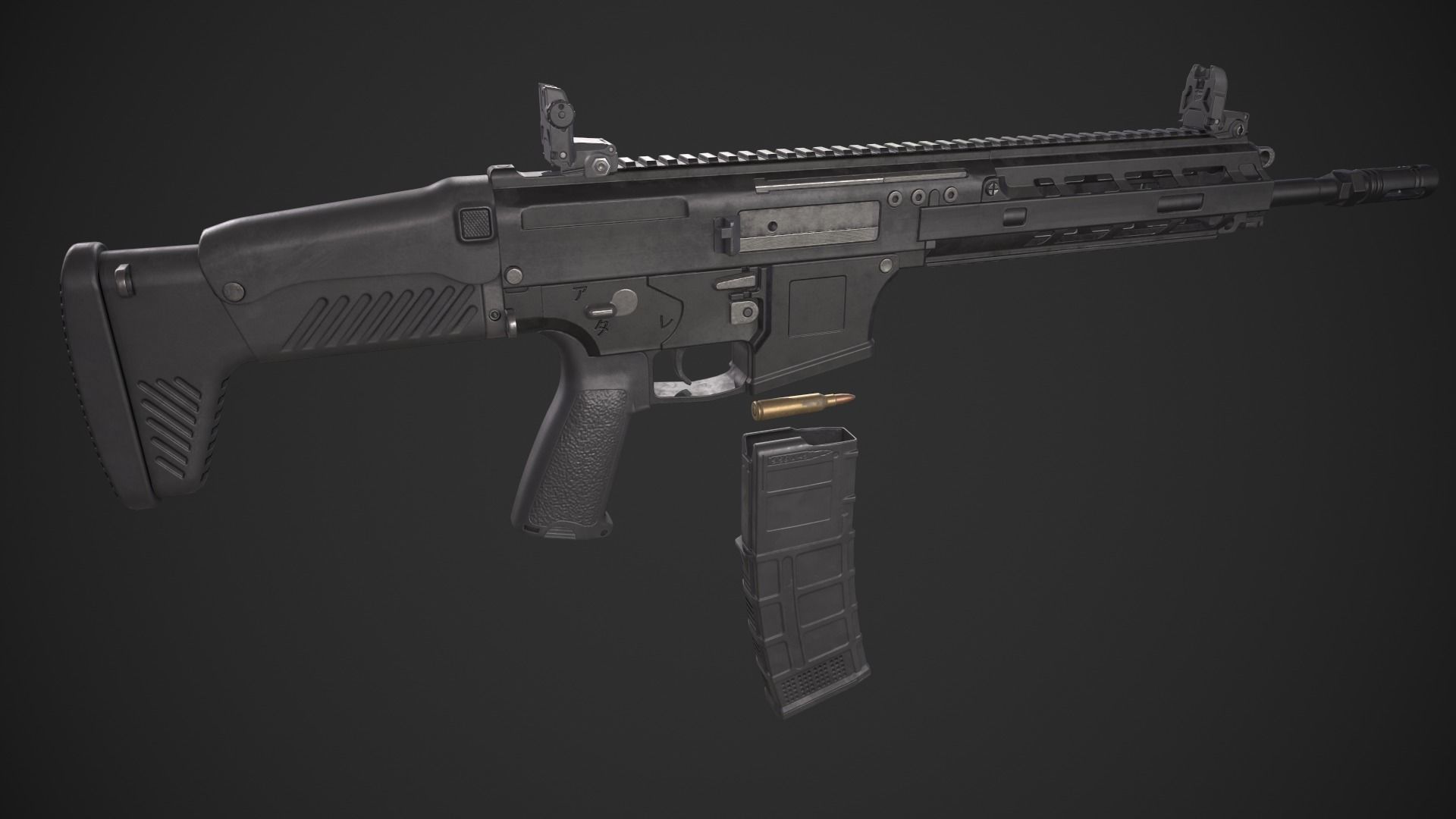 3D model Howa Type 20 Rifle VR / AR / low-poly | CGTrader