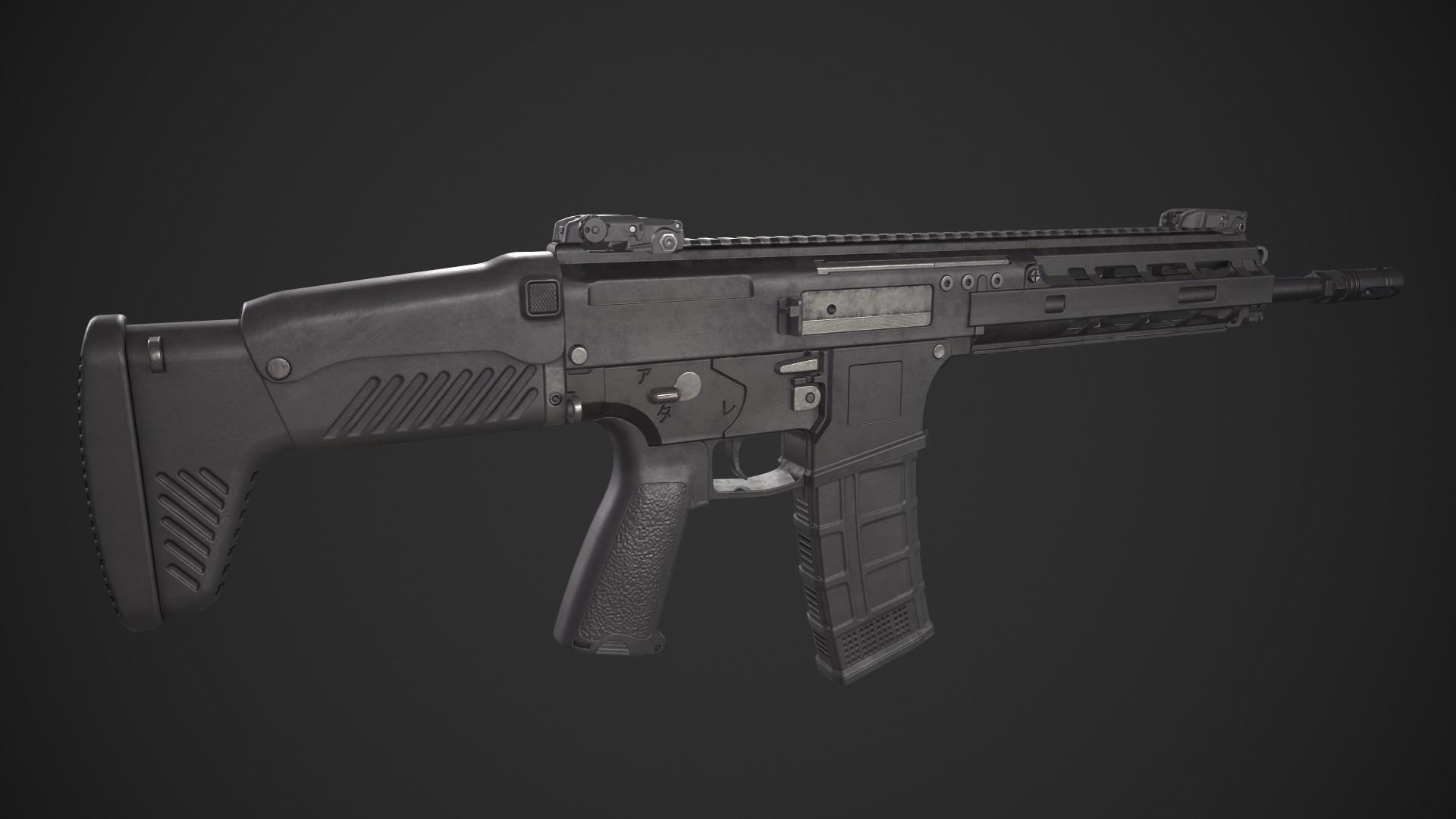 3D model Howa Type 20 Rifle VR / AR / low-poly | CGTrader