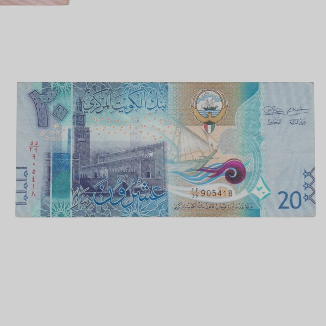 3D model Kuwait currency VR / AR / low-poly | CGTrader