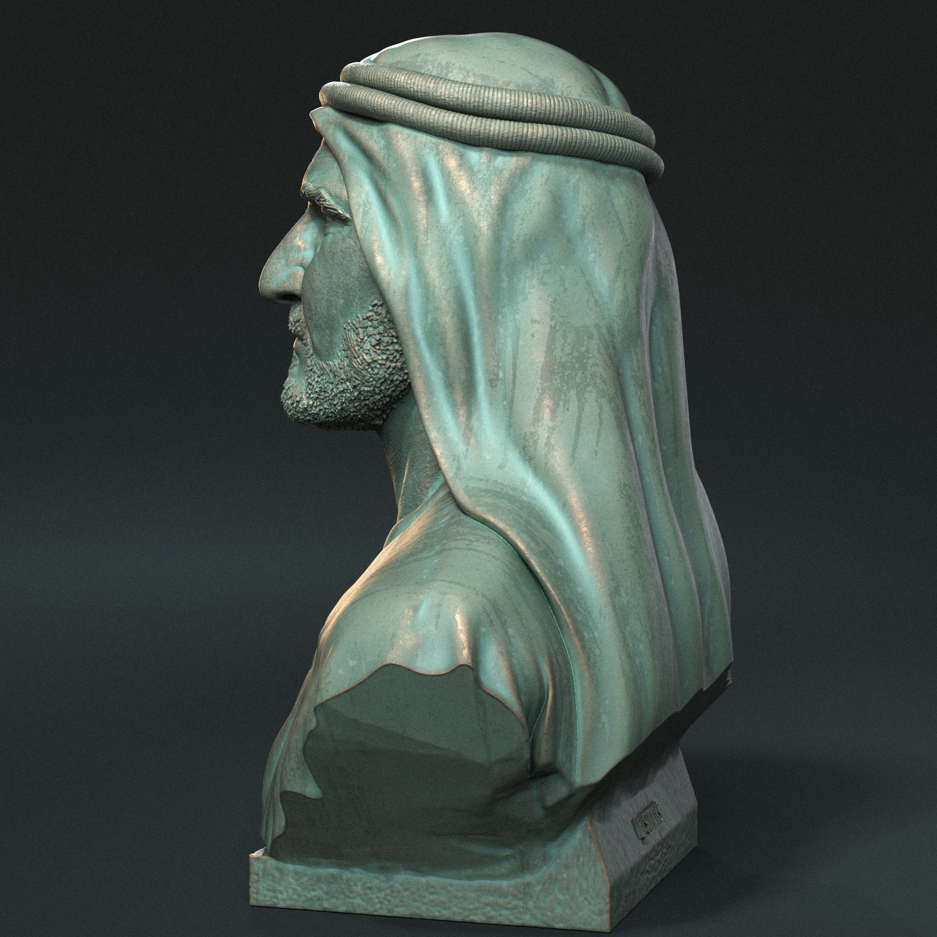 Mohammed bin Rashid Al Maktoum 3D model 3D printable | CGTrader