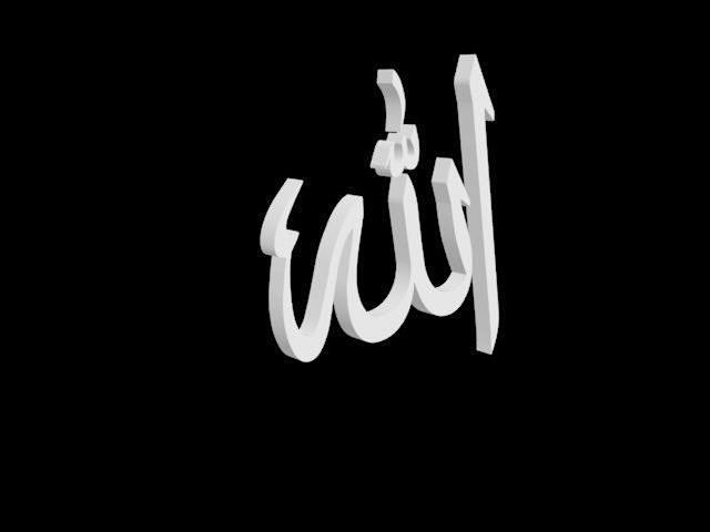 Allah word in Arabic free 3D model | CGTrader