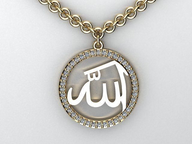Allah pendant 3D model 3D printable | CGTrader