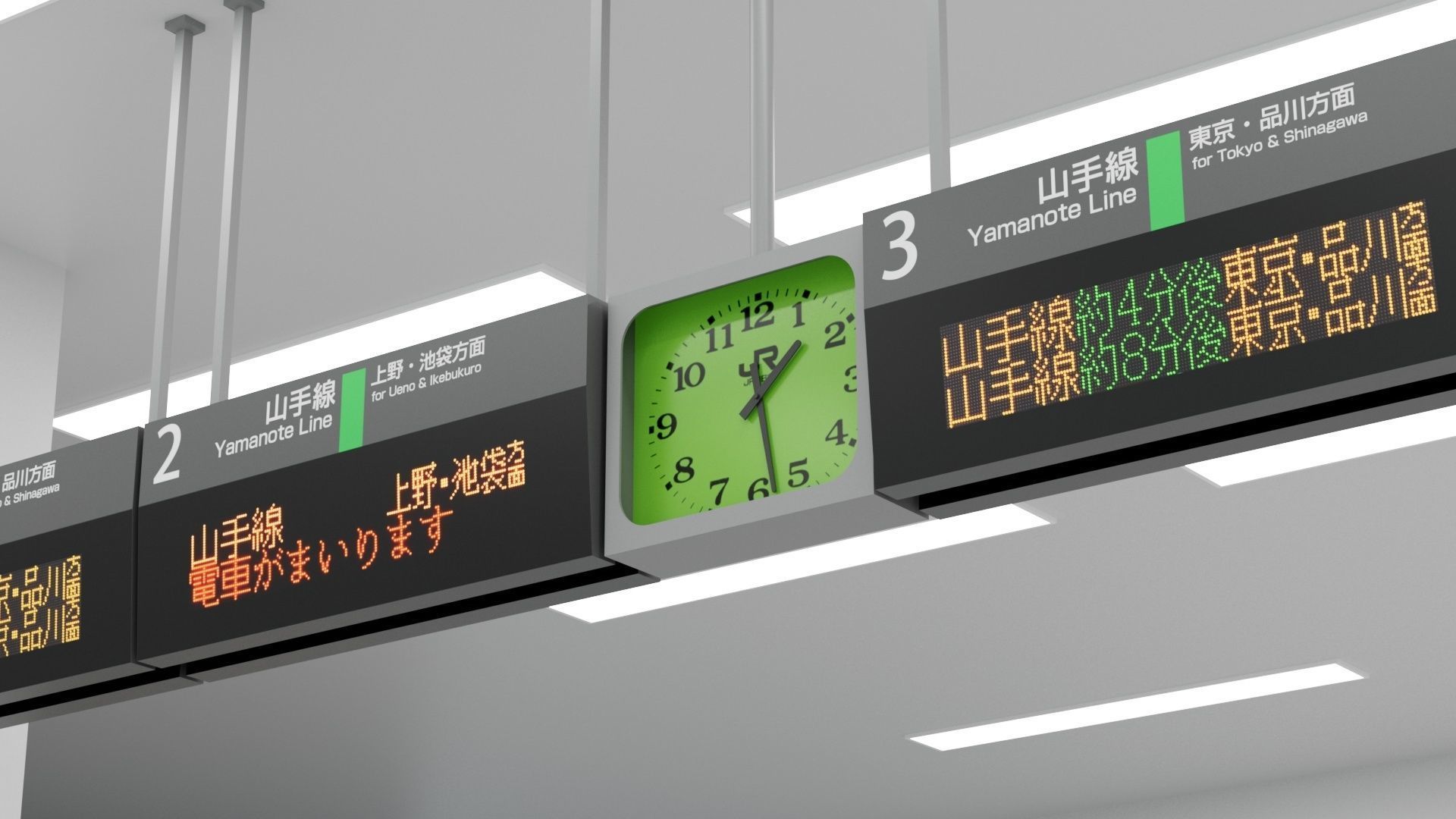 Japanese Railway station Entrance 3D model | CGTrader