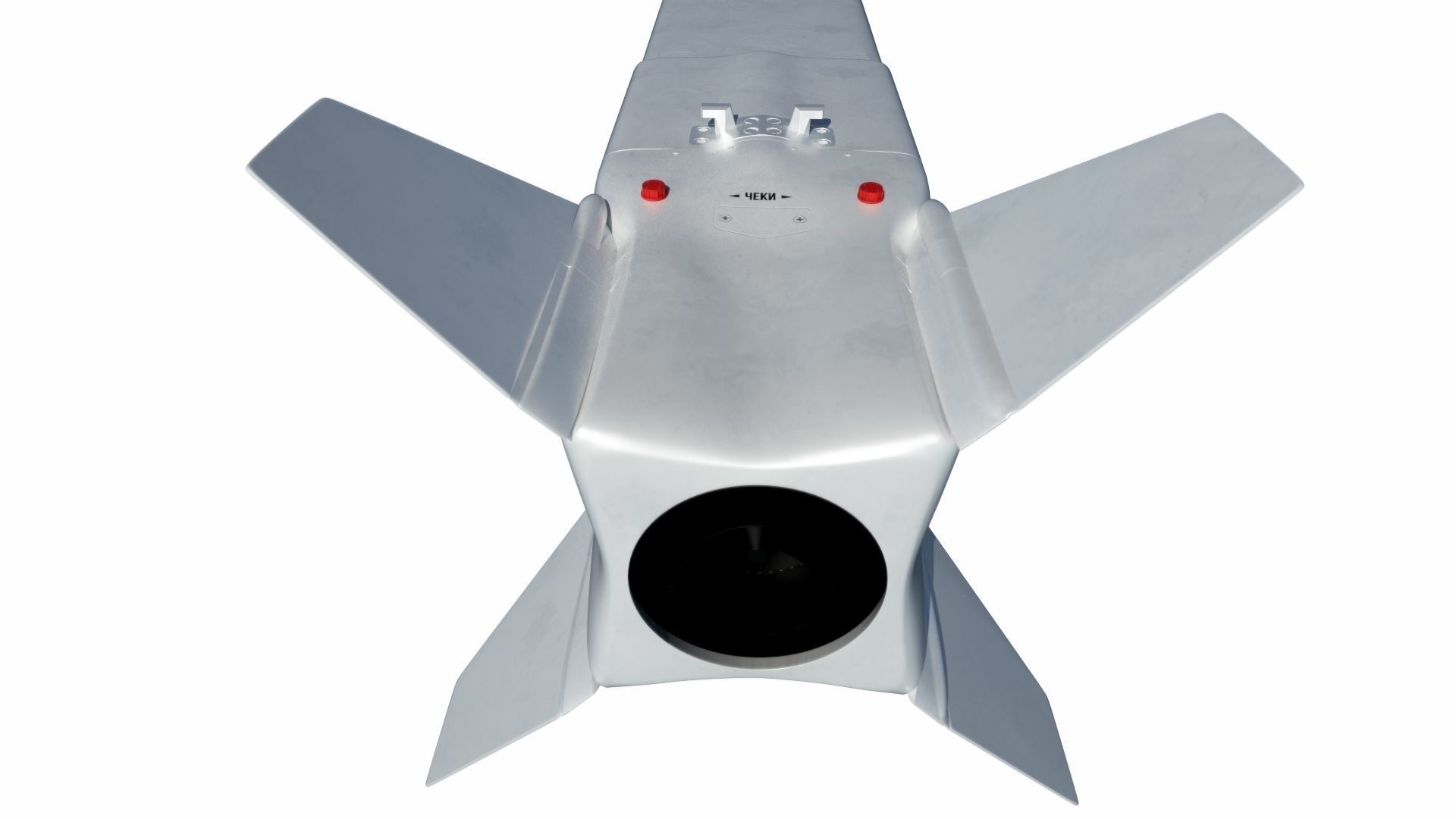 Kh-69 - X-69 stealth cruise missile 3D model animated | CGTrader