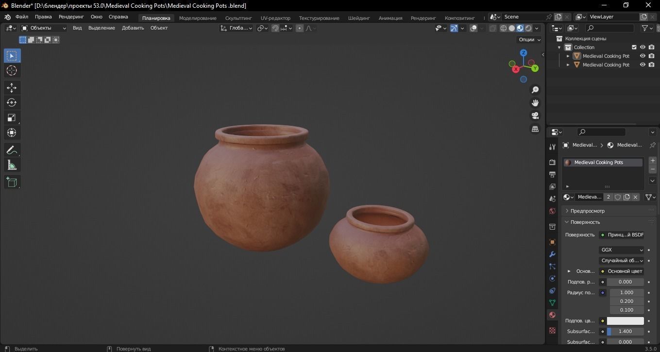 3D model Medieval Cooking Pots 3D Model VR / AR / low-poly | CGTrader