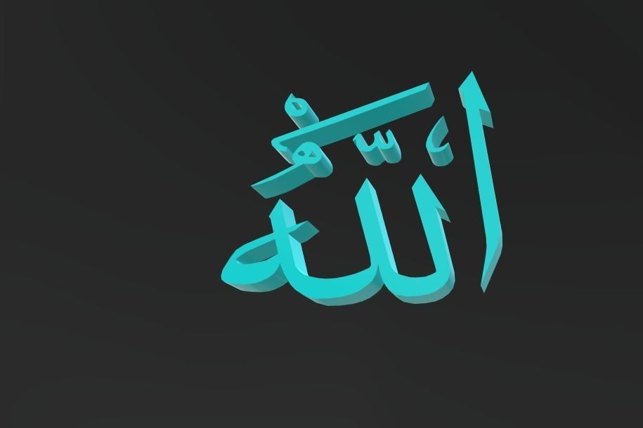 allah 3D model | CGTrader