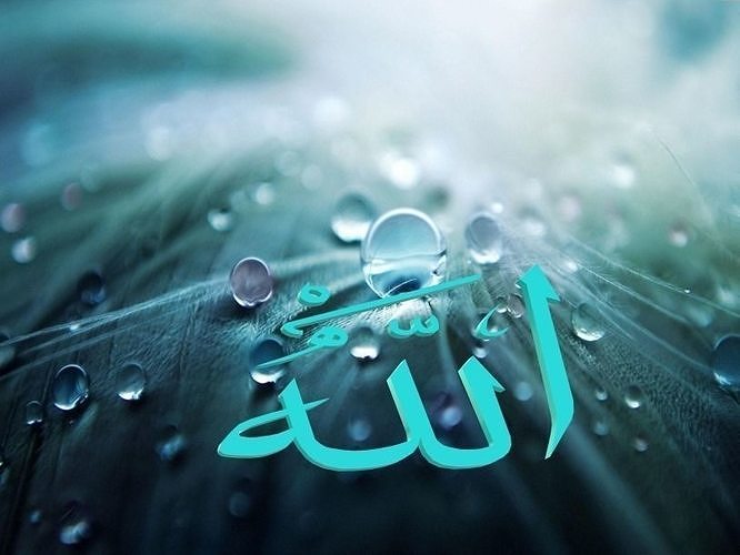 allah 3D model | CGTrader
