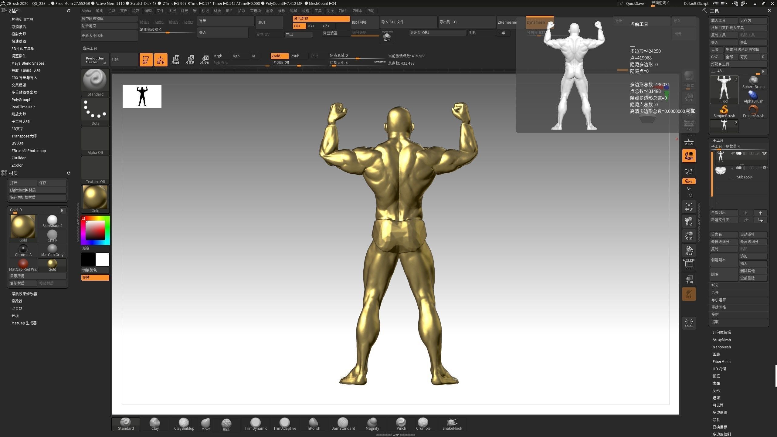 Hunk man 3D model figure male figure muscle human body 3D model 3D ...