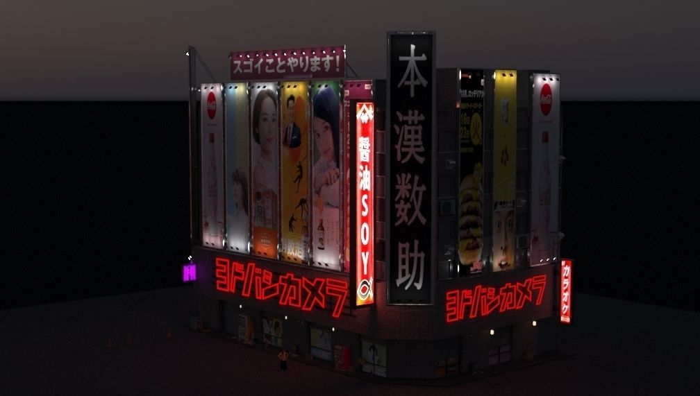 Cyberpunk Building Neon City 3D model | CGTrader