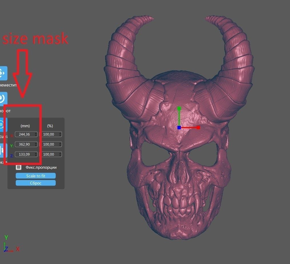 Demon Scull Mask - mobile jaw 3D model 3D printable | CGTrader