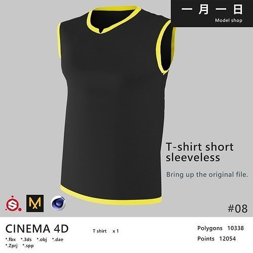 3D model Tshirt sleeveless VR / AR / low-poly | CGTrader