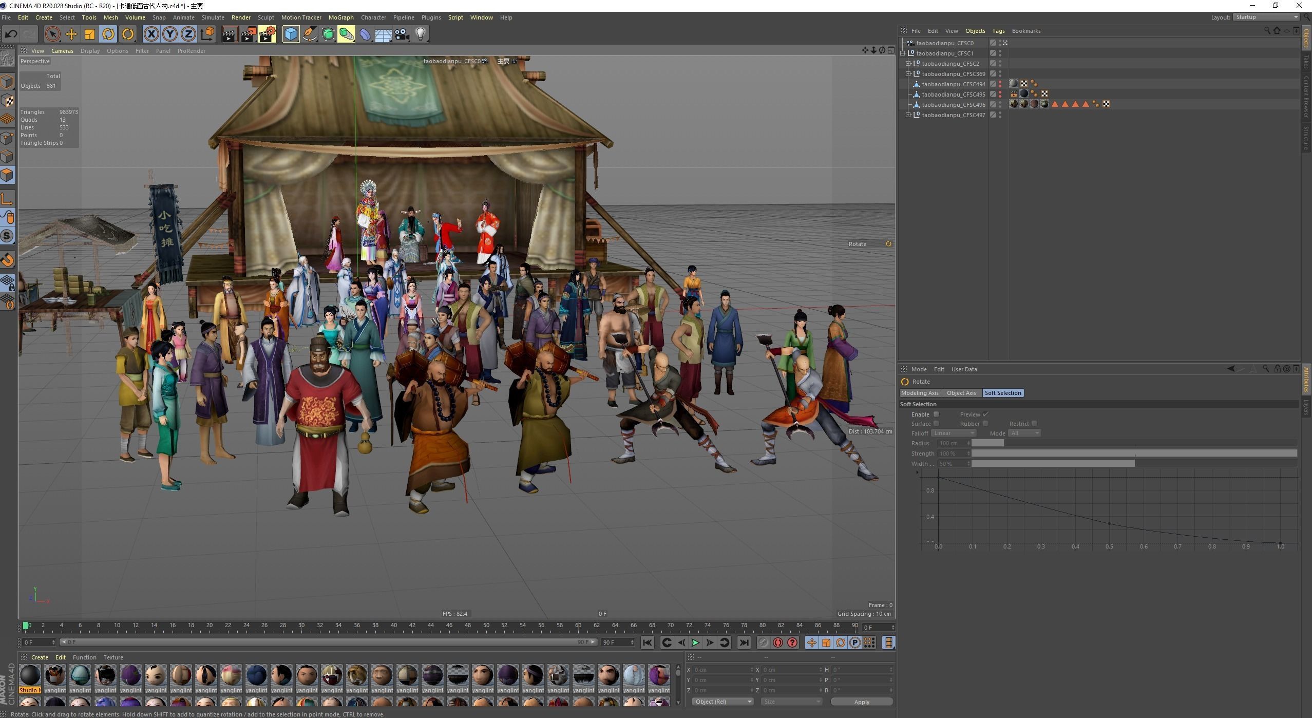3D model Ancient China Cartoon Game VR / AR / low-poly | CGTrader