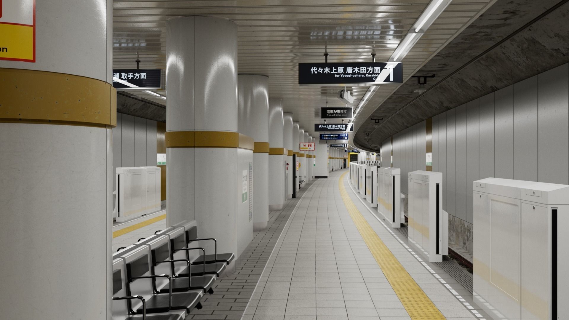 Japanese Railway Metro station 3D model | CGTrader