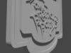 The Prancing Pony sign - LotR 3D model 3D printable | CGTrader