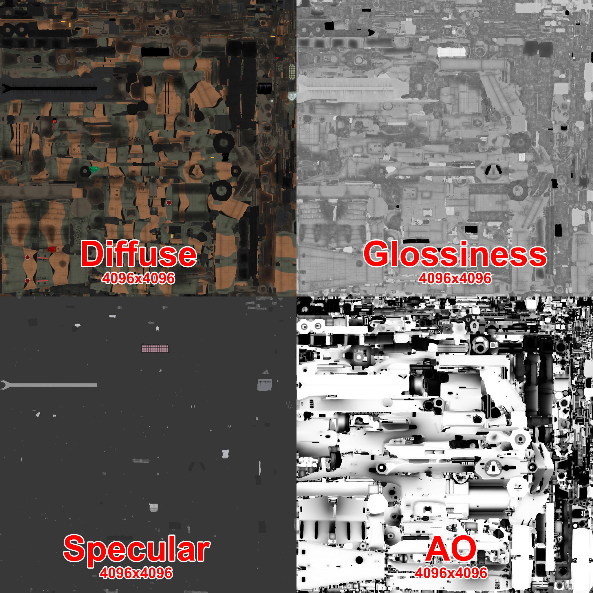 3D model Apache AH-64D Japan Ground Self-Defense Force Complex ...