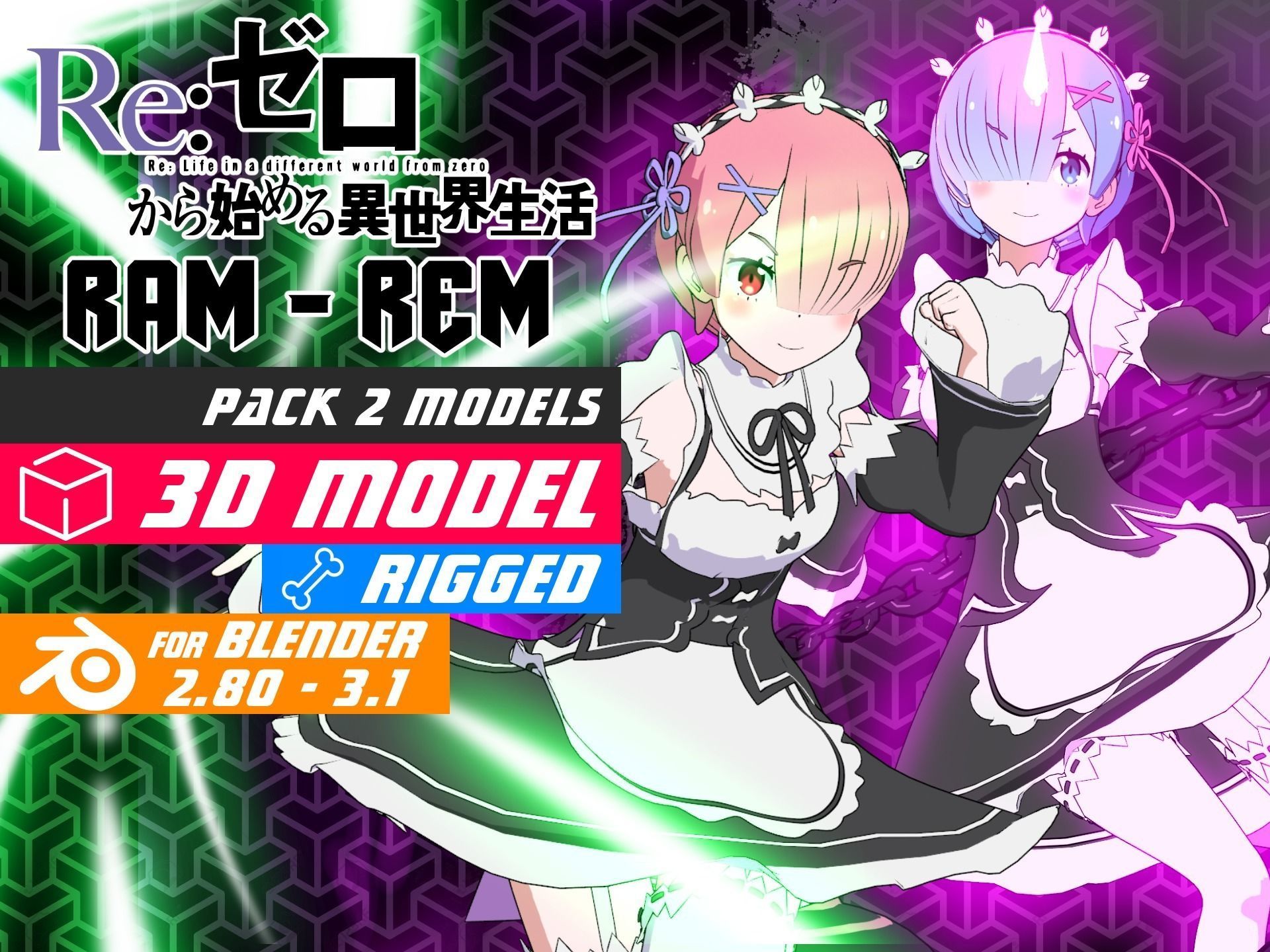 3D model Pack Ram Rem - Re Zero Model 3D - Blender VR / AR / low-poly ...