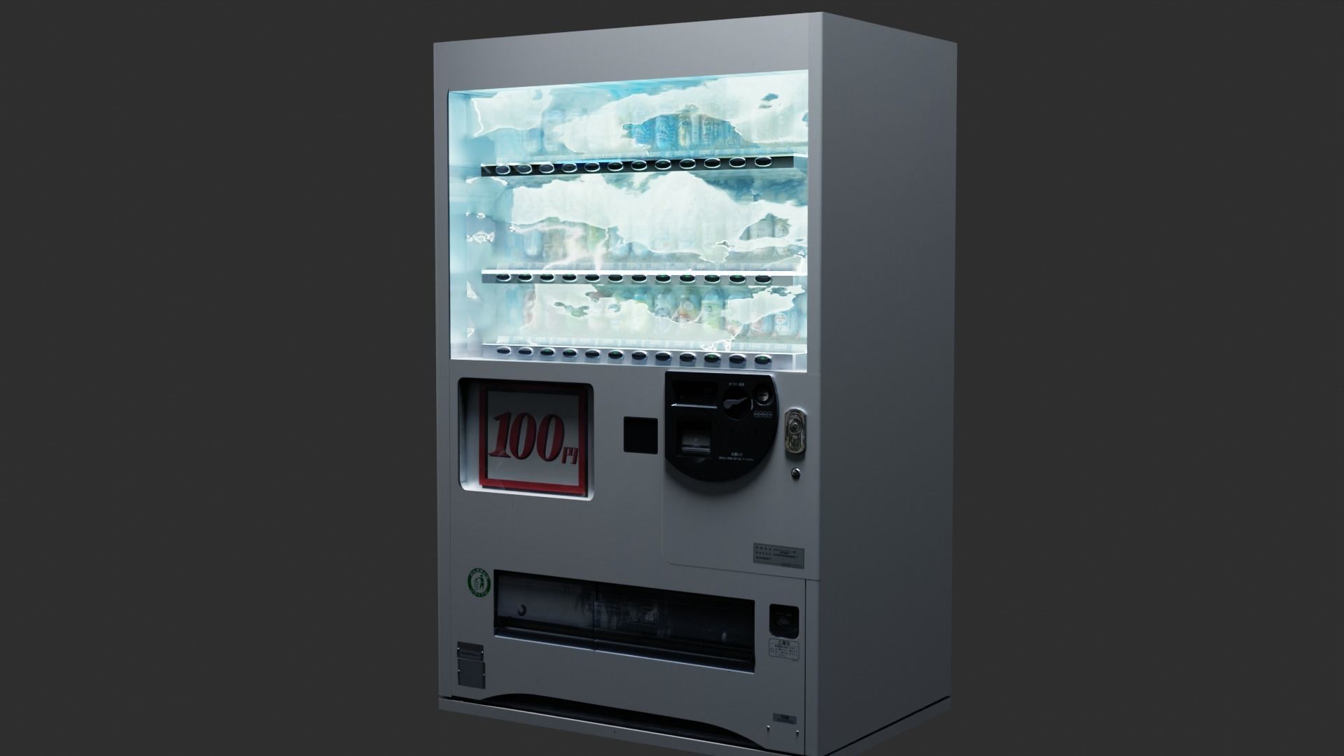 3D model Low poly Japanese Vending Machine VR / AR / low-poly | CGTrader
