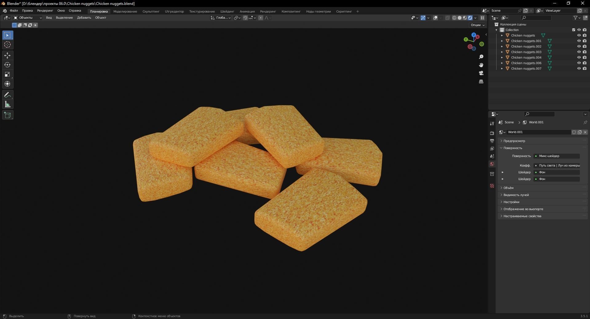 3D model Chicken nuggets 3D Model VR / AR / low-poly | CGTrader
