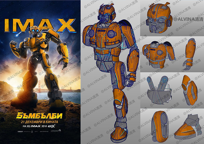 3D model Transformers Bumblebee 2018 pepakura Full VR / AR / low-poly ...