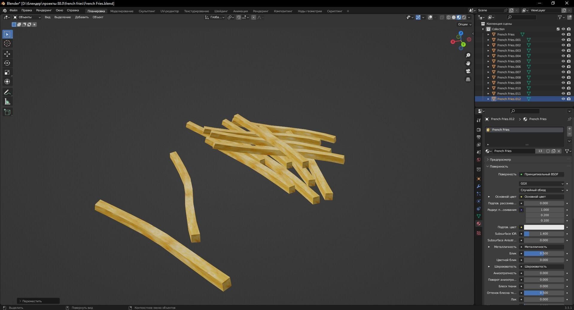 3D model French Fries 3D Model VR / AR / low-poly | CGTrader