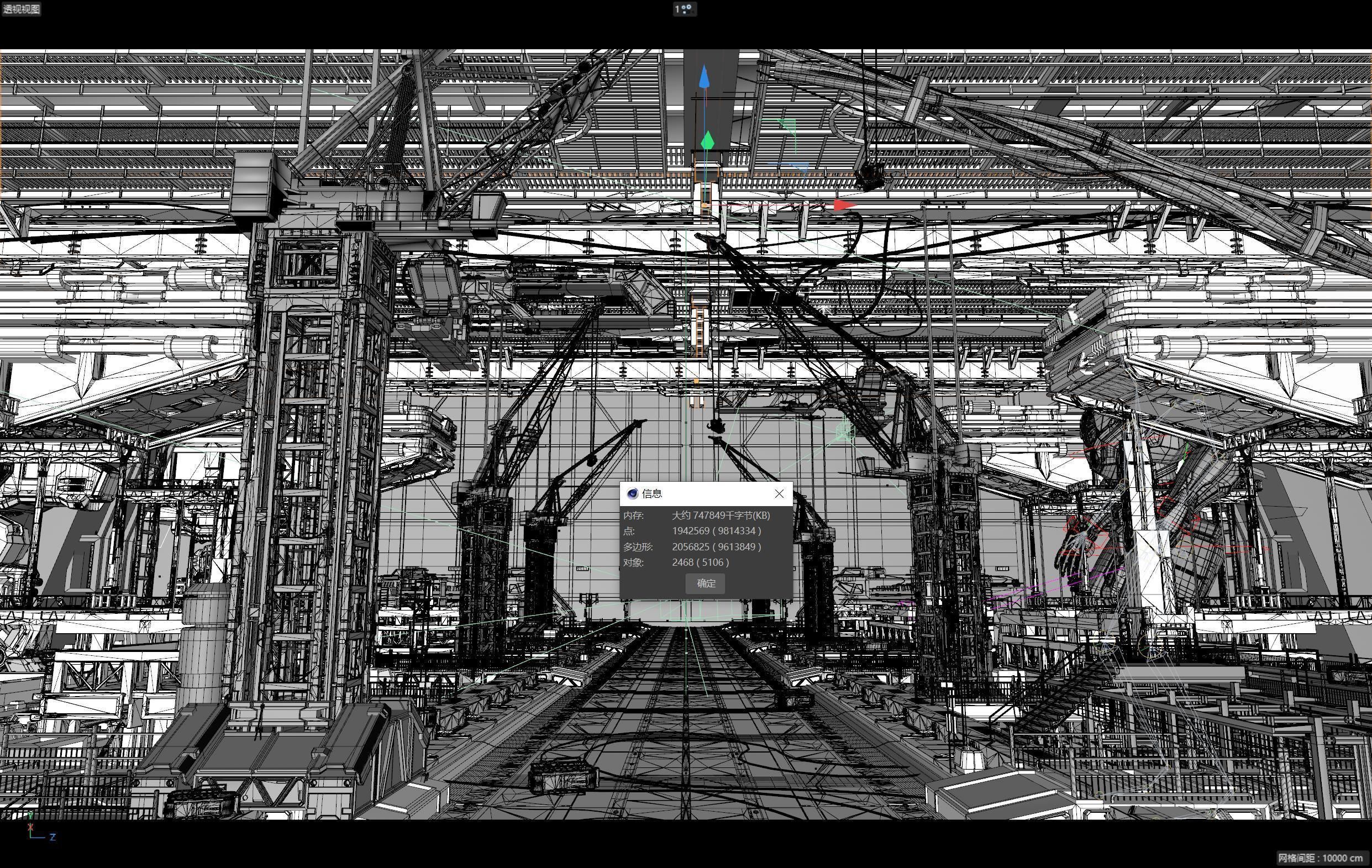 technology factory 3D model | CGTrader