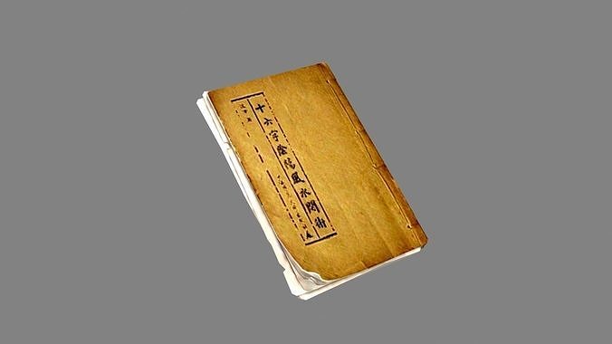 3D model Ancient Chinese book - Yin and yang geomancy VR / AR / low ...