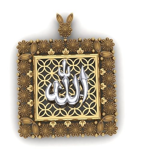 Allah Name Pandent 3D print model 3D model 3D printable | CGTrader