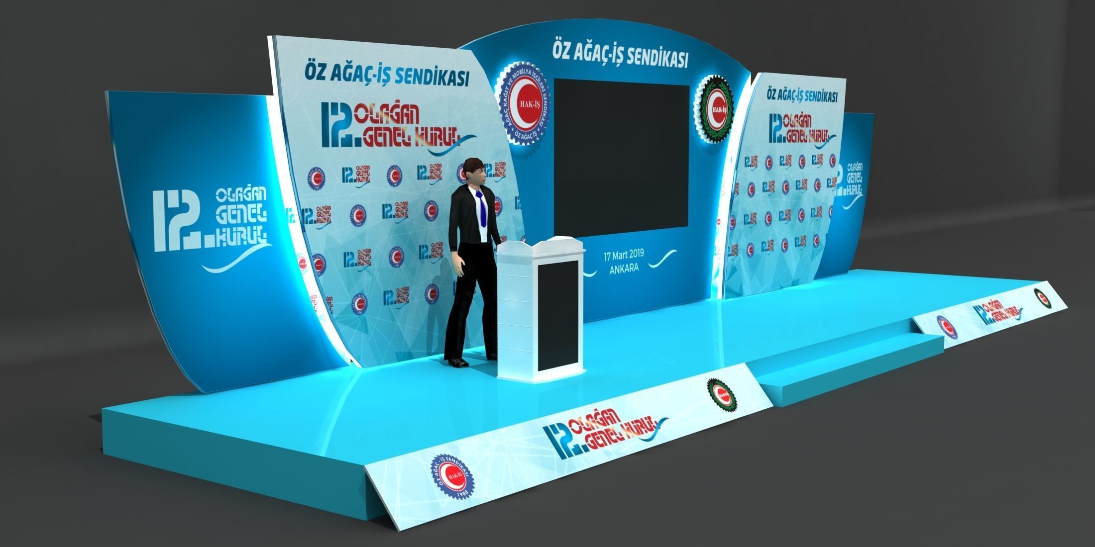 Session Stage Decor 089 3D model | CGTrader