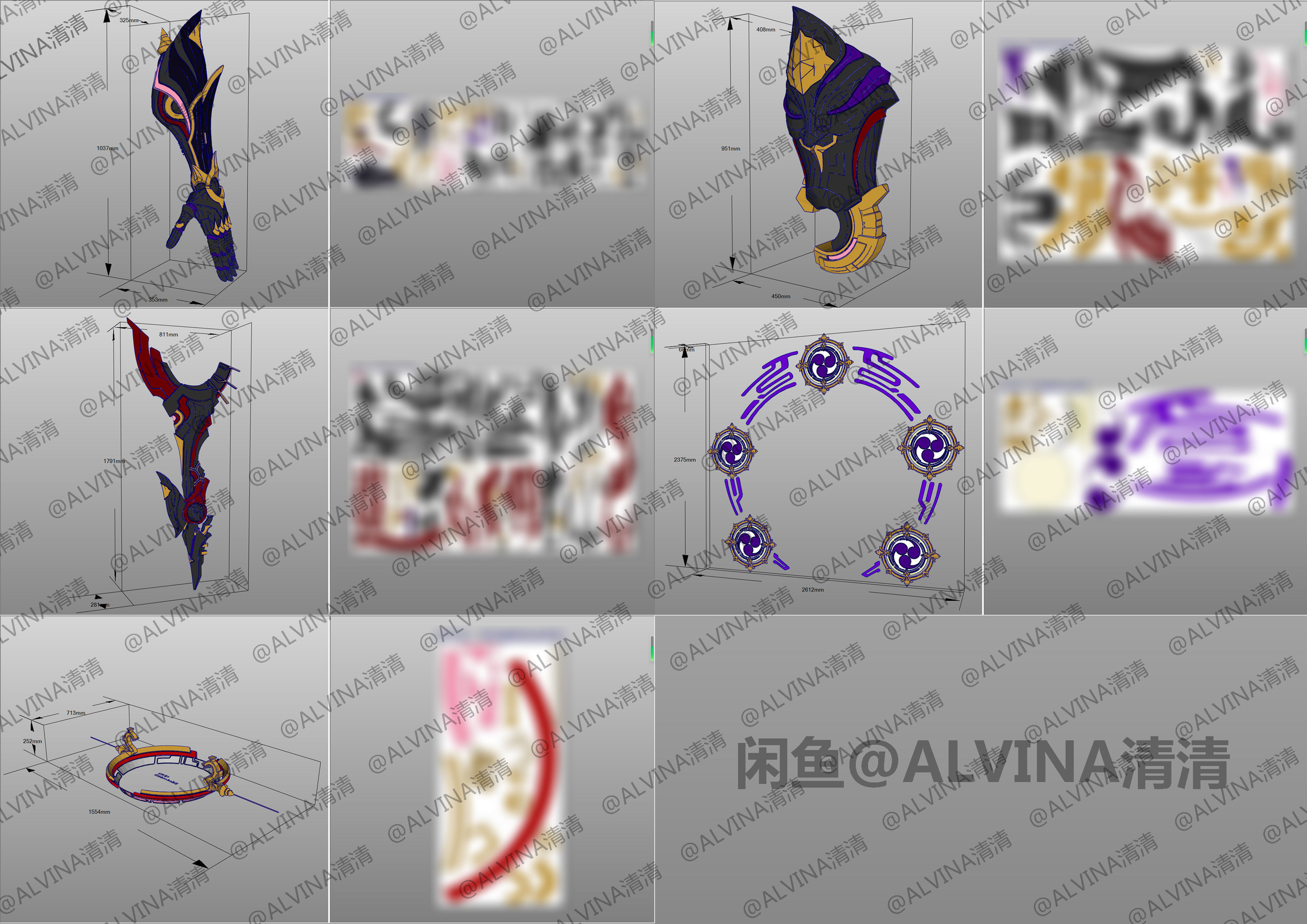 3D model MiHoYo Genshin impact Scaramouche pepakura Full VR / AR / low ...