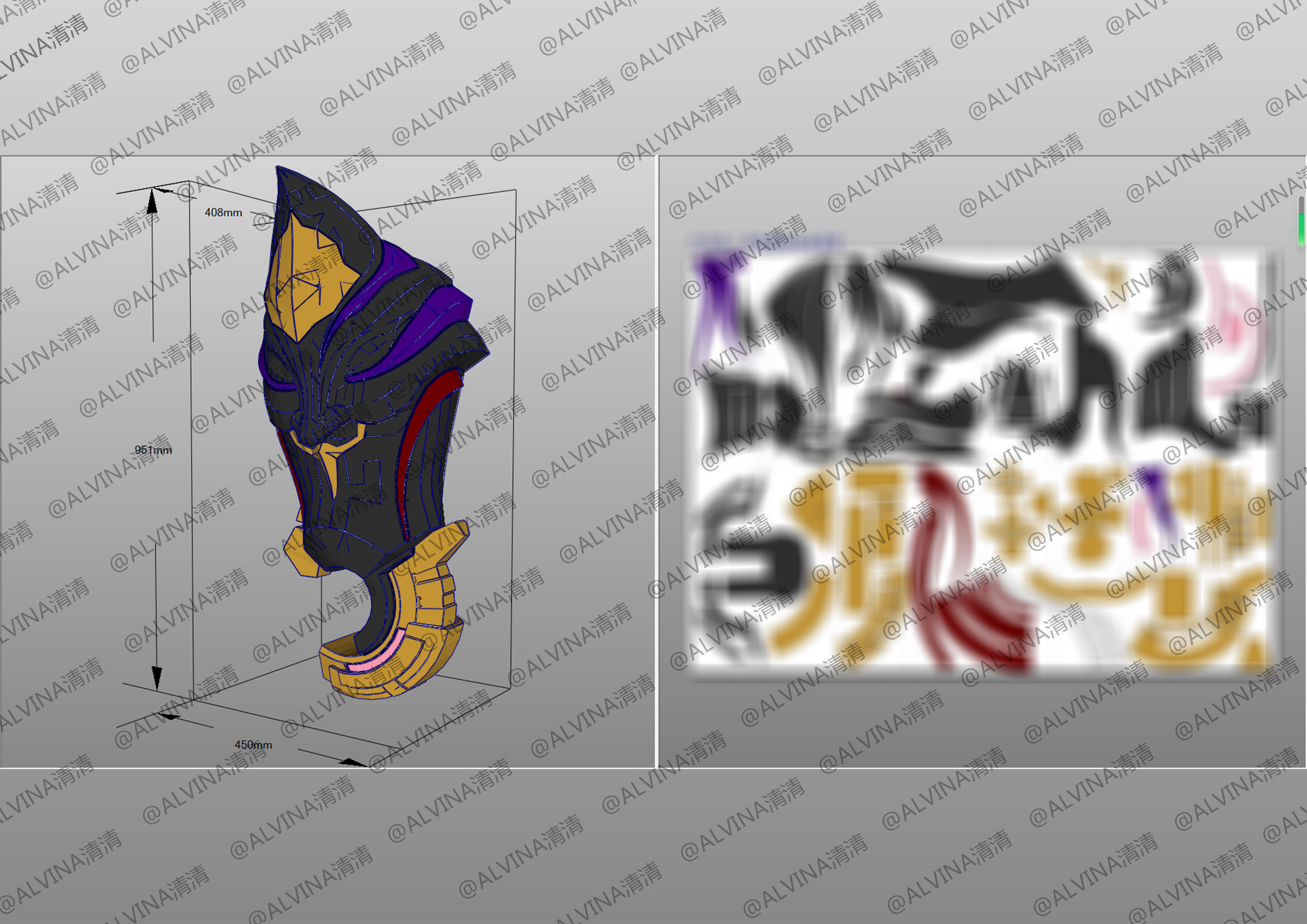 3D model MiHoYo Genshin impact Scaramouche pepakura Full VR / AR / low ...