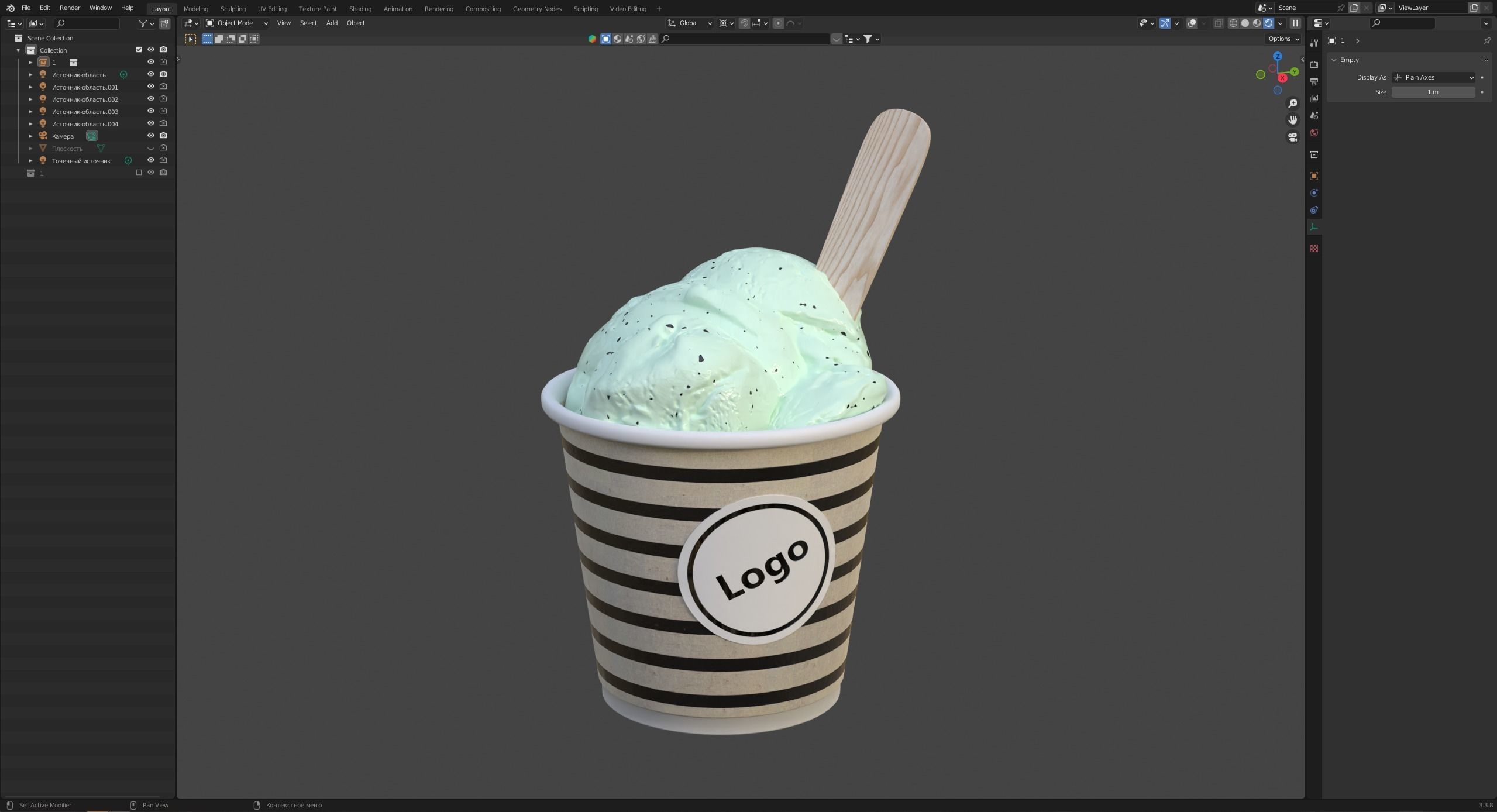 Photorealistic ice cream 3D model | CGTrader