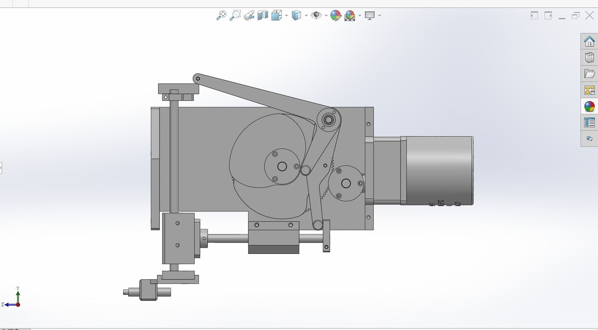 Loading and unloading model set 3D model animated | CGTrader