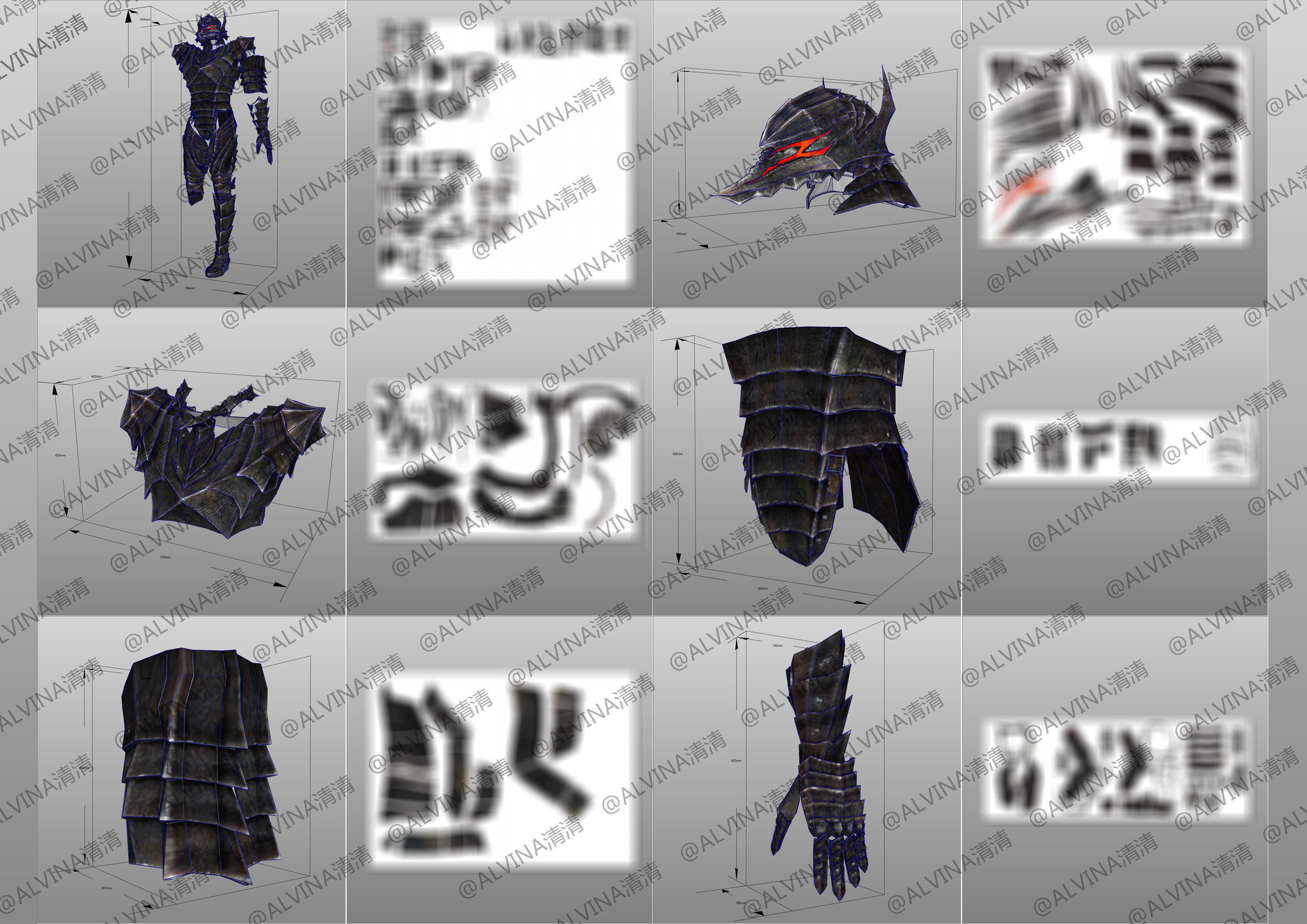 3D model Guts Berserker Armor - Cosplay Pepakura Foam Full VR / AR ...