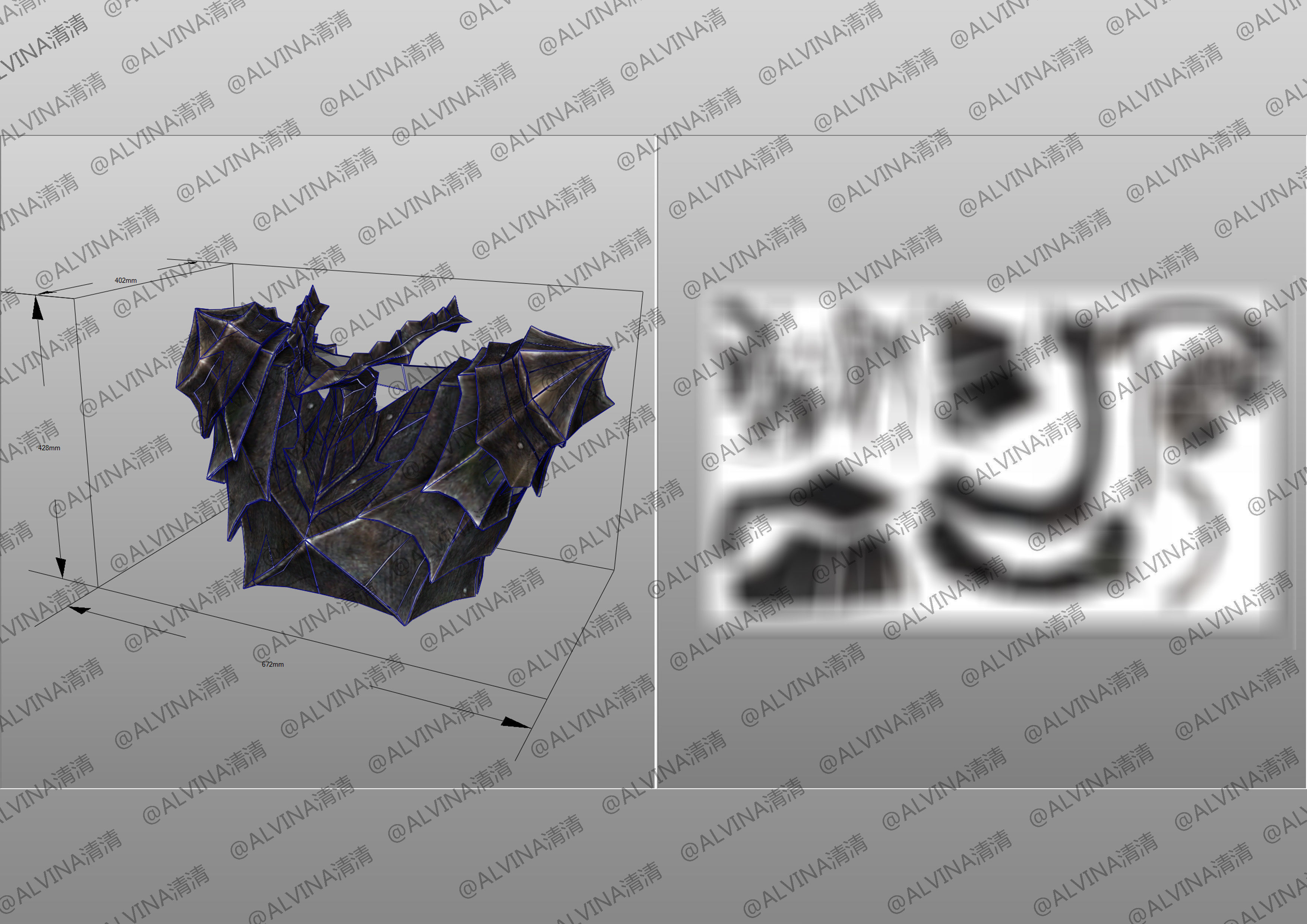 3D model Guts Berserker Armor - Cosplay Pepakura Foam Full VR / AR ...