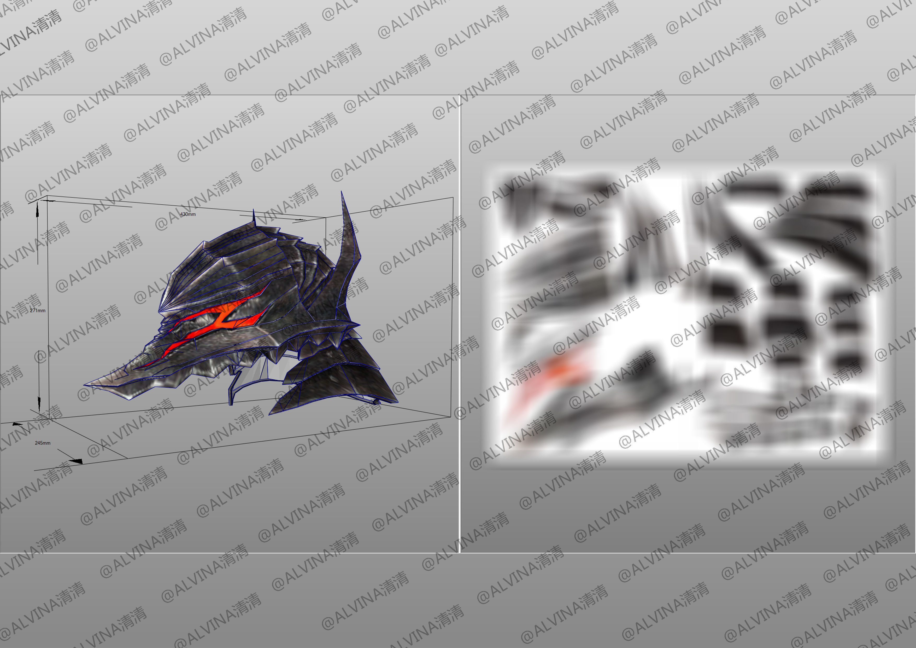 3D model Guts Berserker Armor - Cosplay Pepakura Foam Full VR / AR ...