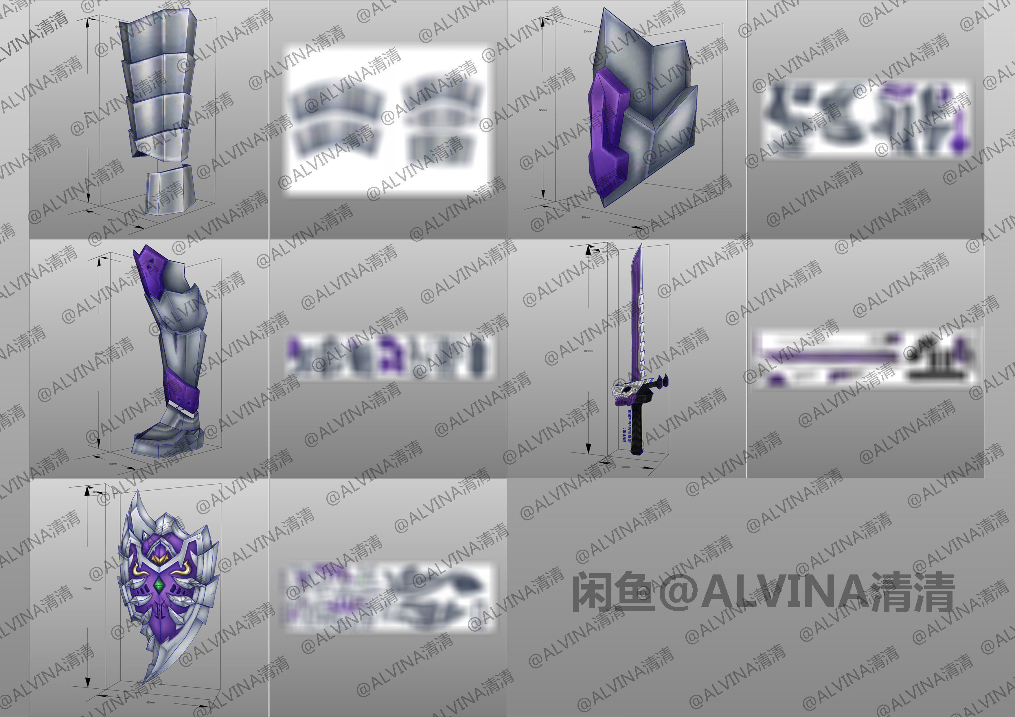 3D model Kishiryu Sentai Gaisorg Armor - Cosplay Pepakura Foam Full VR ...