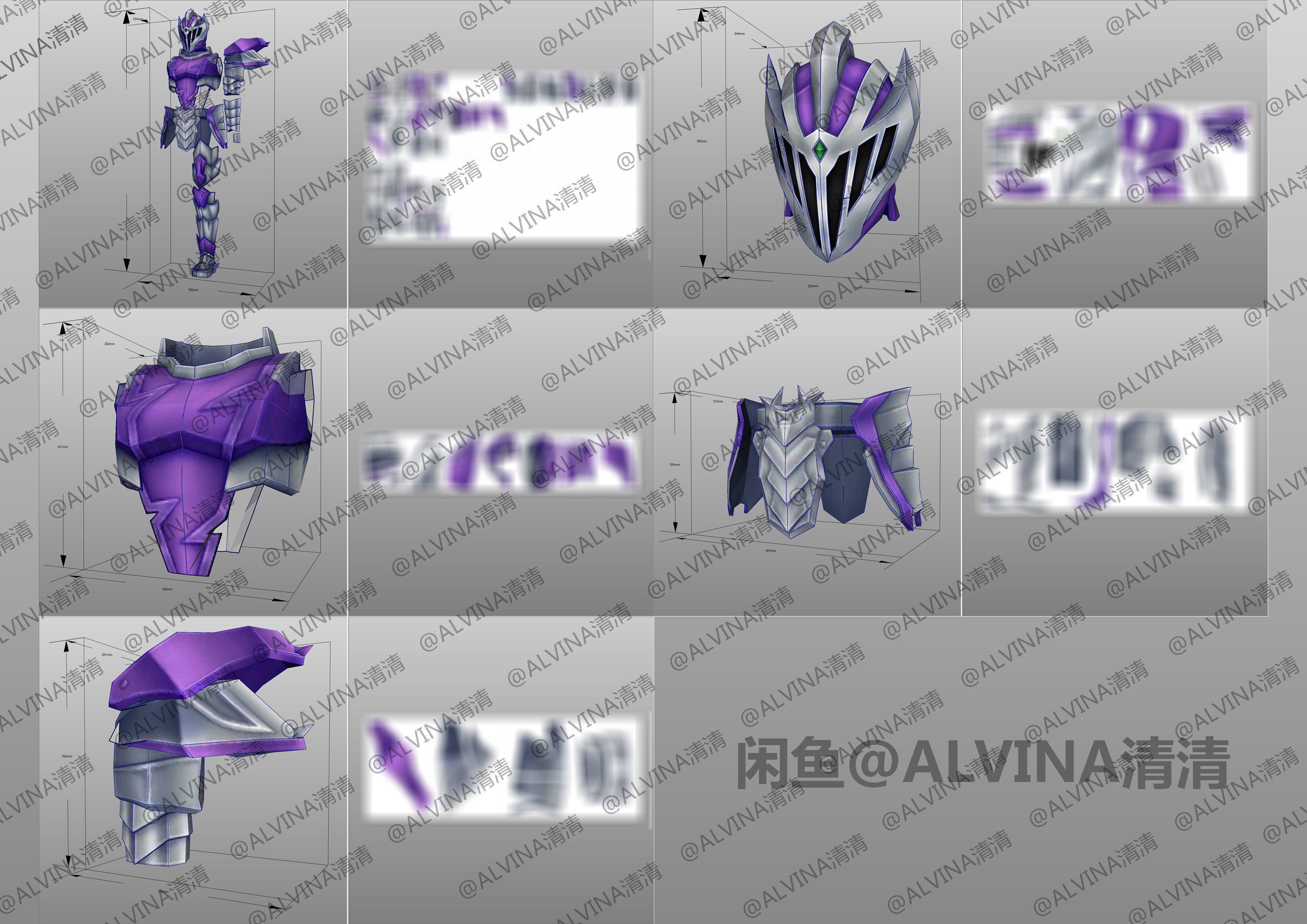 3D model Kishiryu Sentai Gaisorg Armor - Cosplay Pepakura Foam Full VR ...