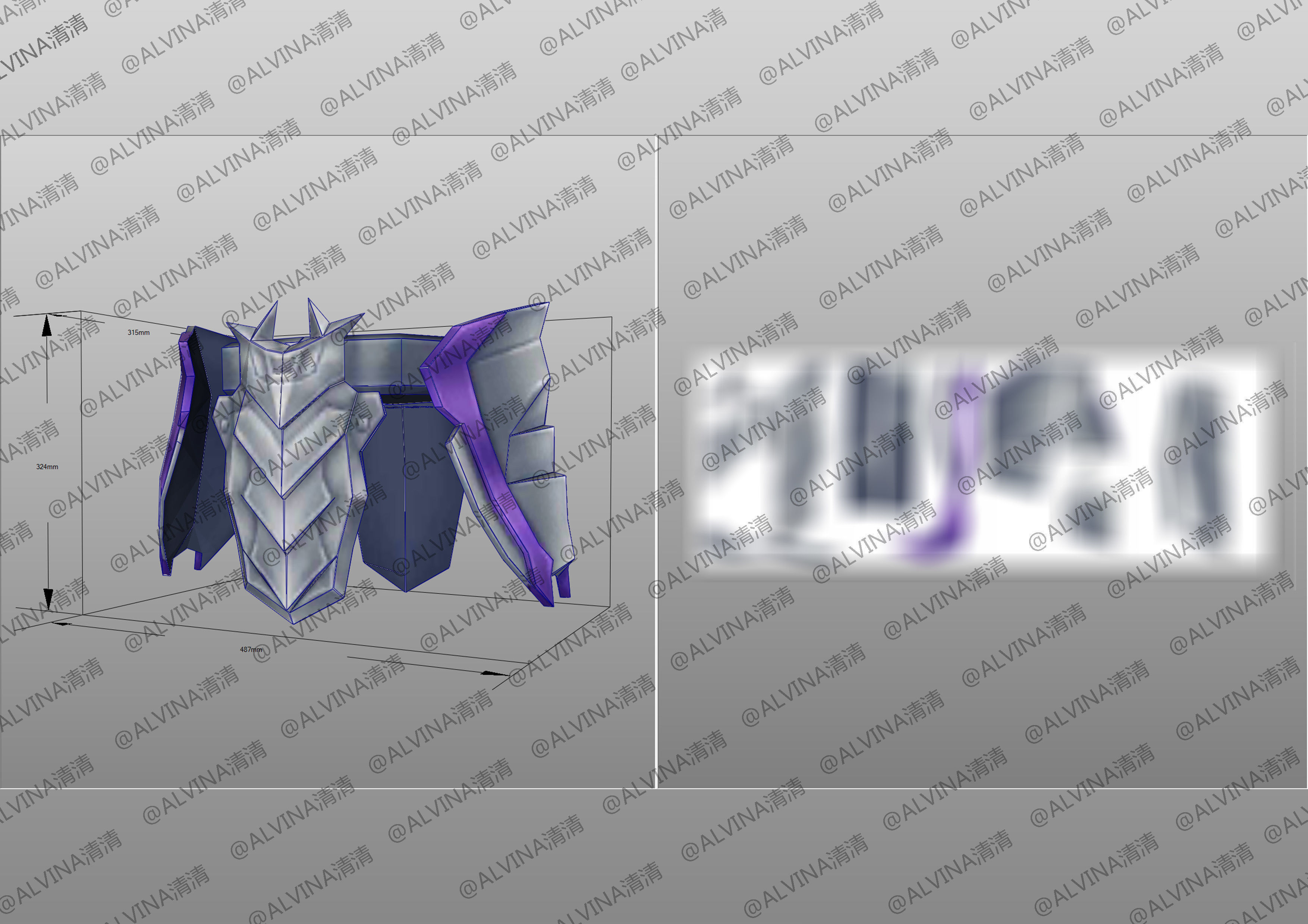 3D model Kishiryu Sentai Gaisorg Armor - Cosplay Pepakura Foam Full VR ...