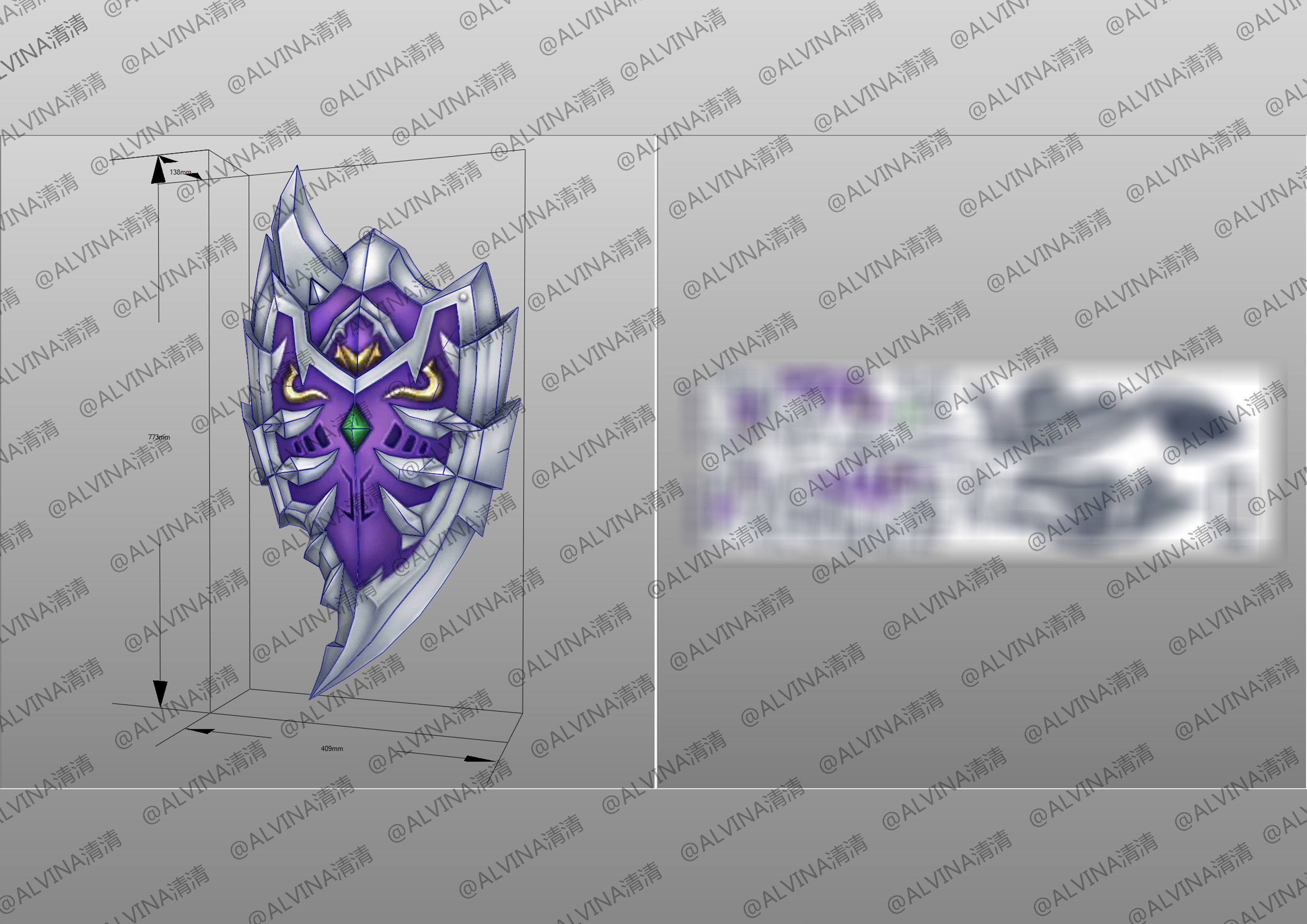 3D model Kishiryu Sentai Gaisorg Armor - Cosplay Pepakura Foam Full VR ...