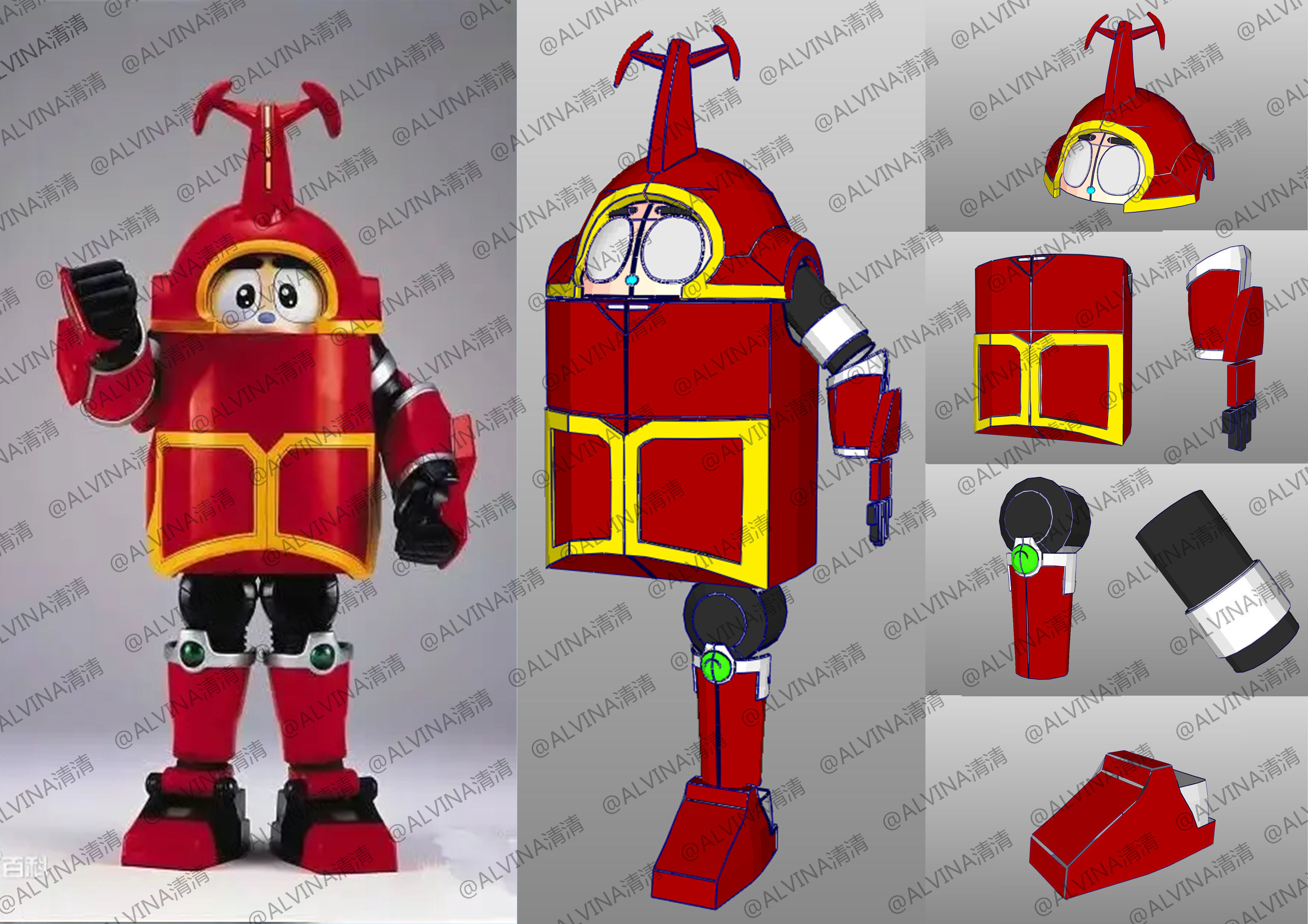 3D model B-Robo Kabutack Basic form Cosplay Pepakura Foam Full VR / AR ...