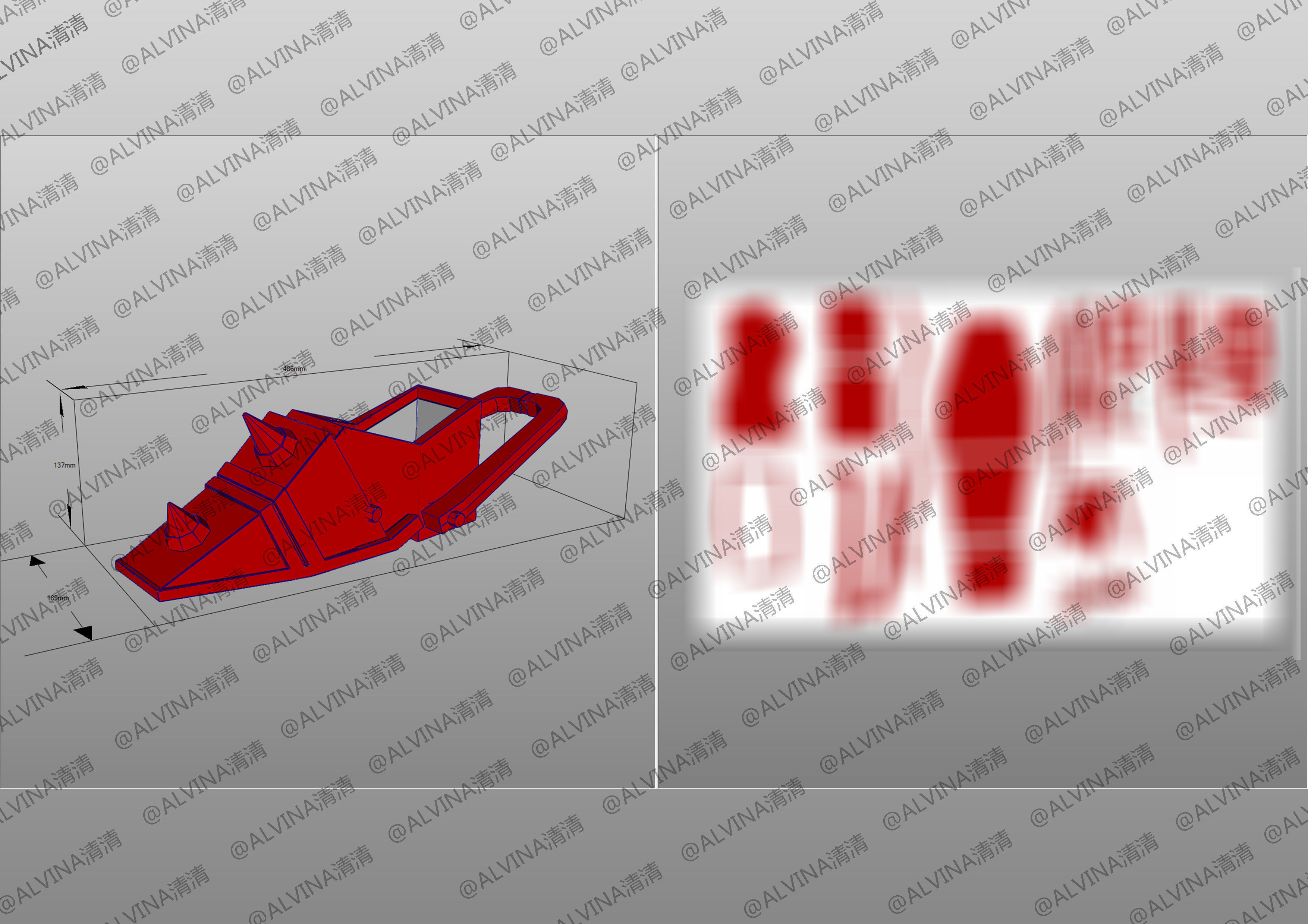 3D model Ryo Sanada Fire Armor - Yoroiden Samurai Troopers pepakura VR ...