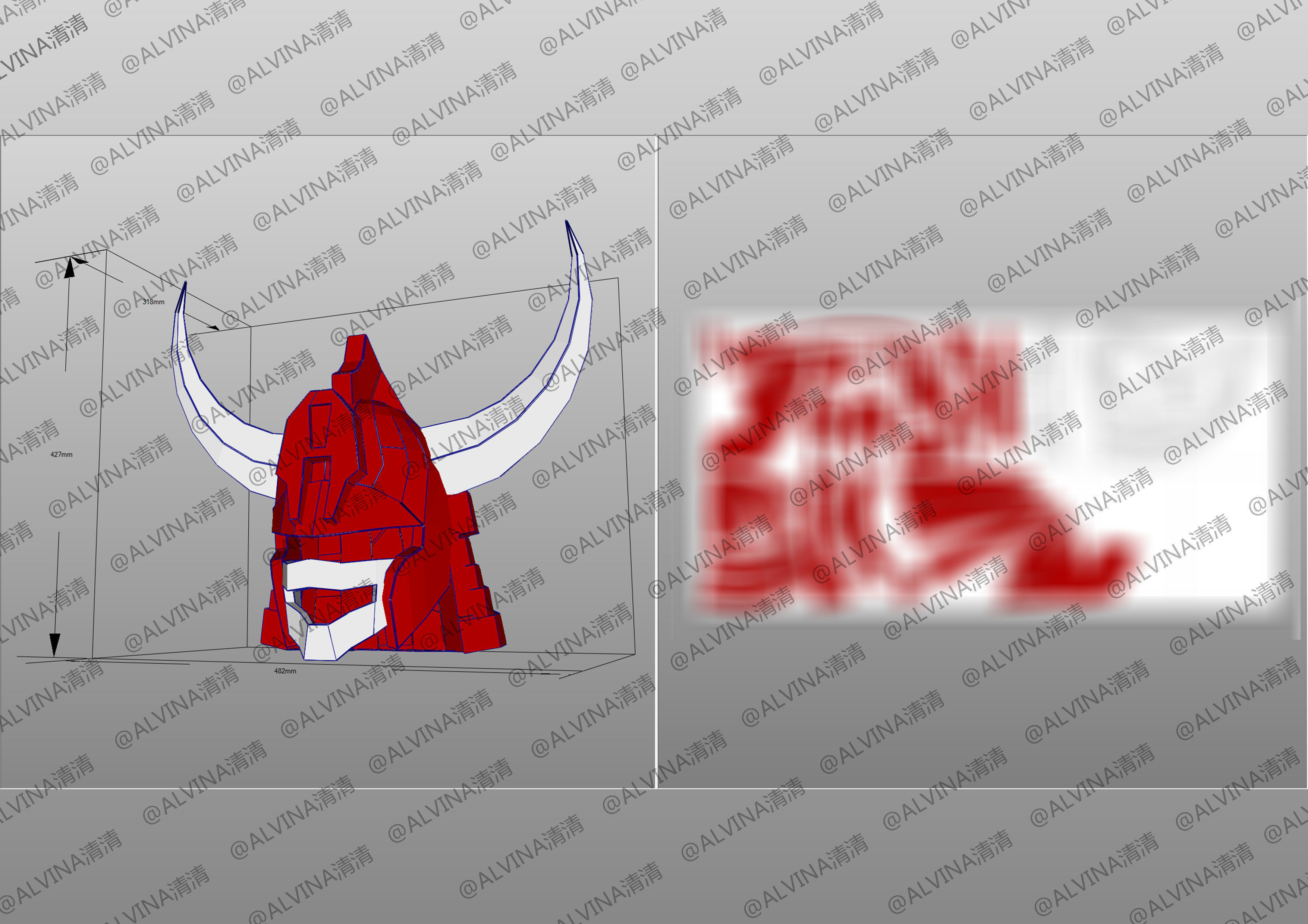 3D model Ryo Sanada Fire Armor - Yoroiden Samurai Troopers pepakura VR ...