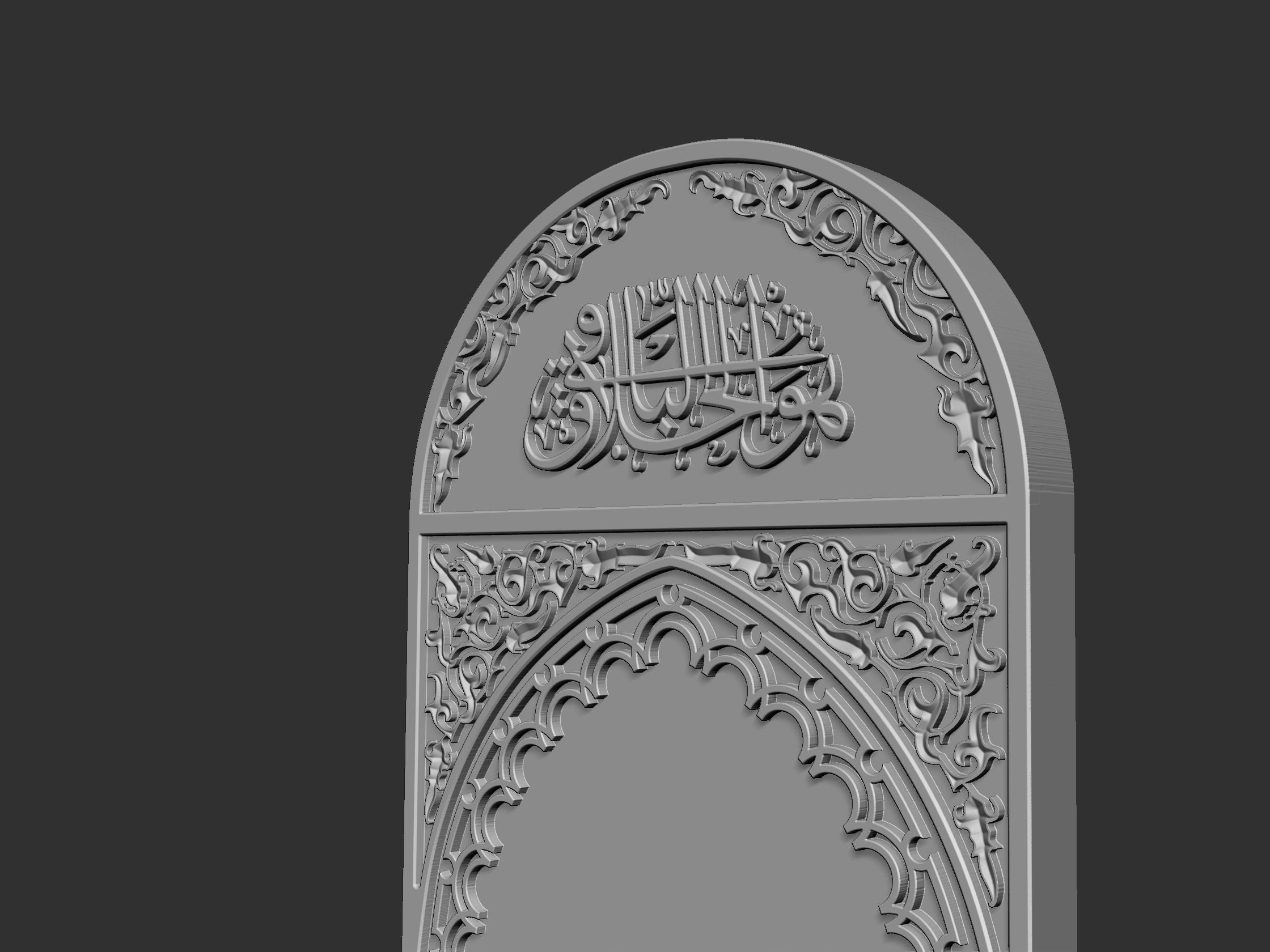 Islamic Memorial Tombstone 3D model 3D printable | CGTrader