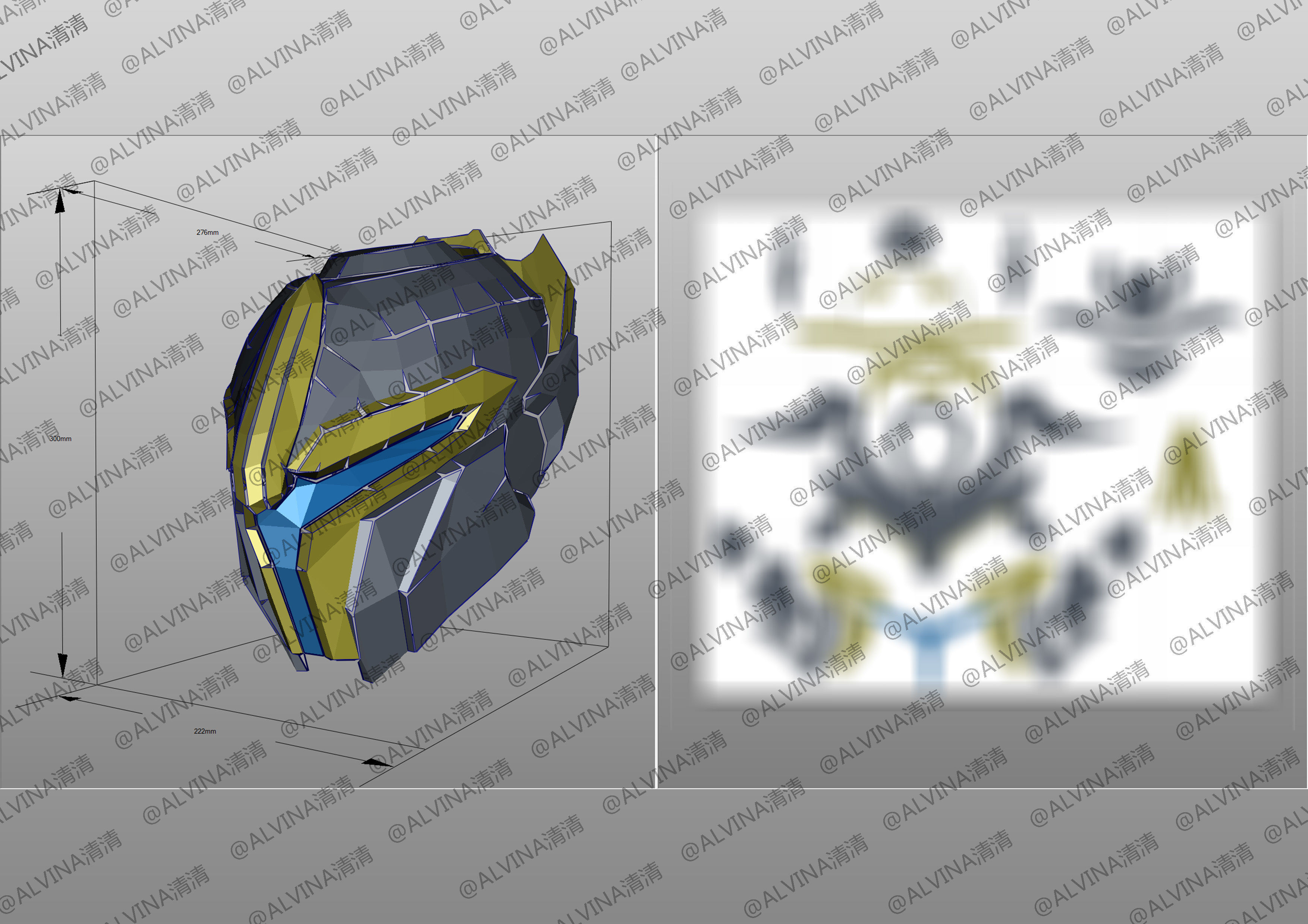 3D model Tribes Ascend - Heavy Armor pepakura Foam VR / AR / low-poly ...