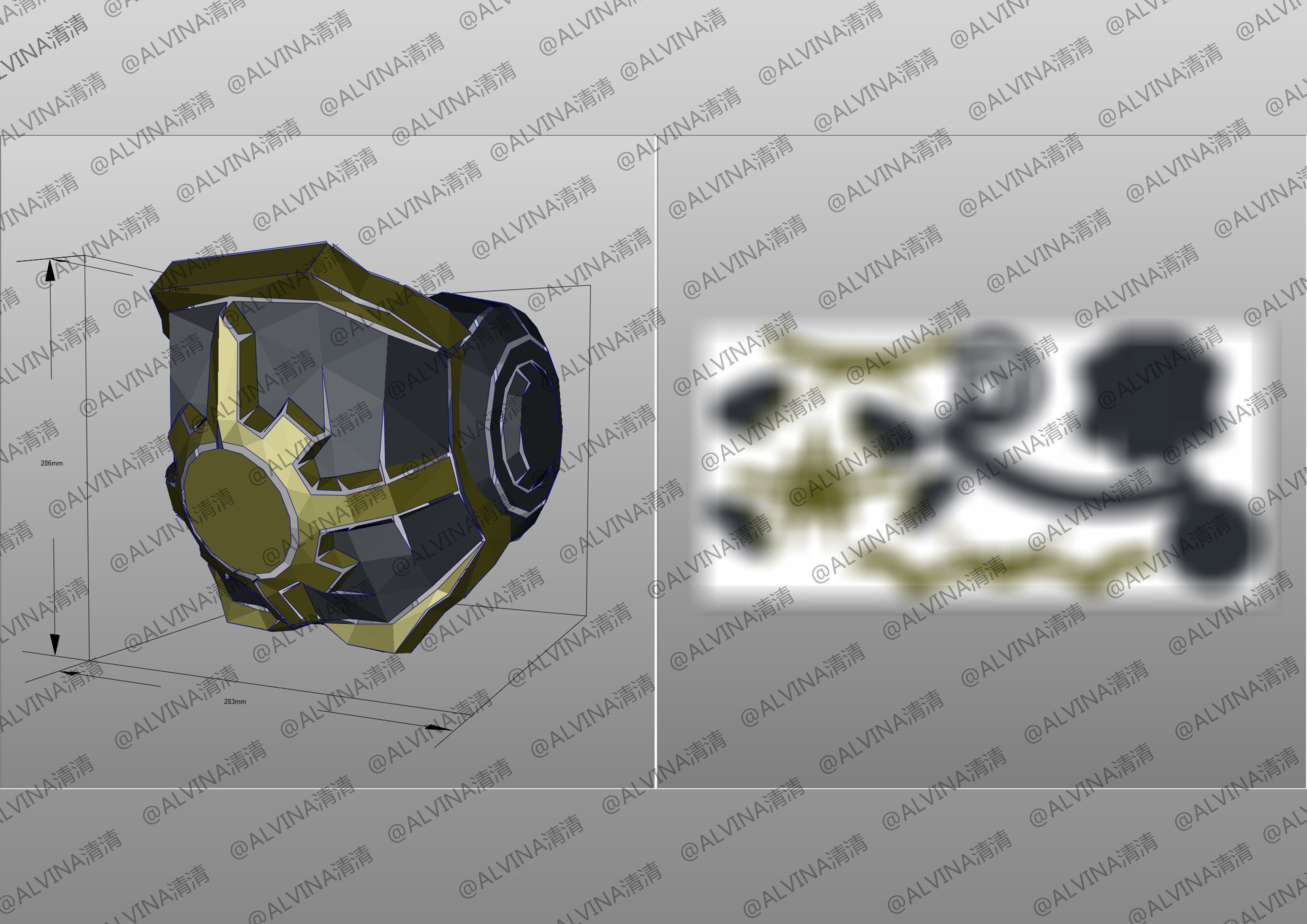 3D model Tribes Ascend - Heavy Armor pepakura Foam VR / AR / low-poly ...