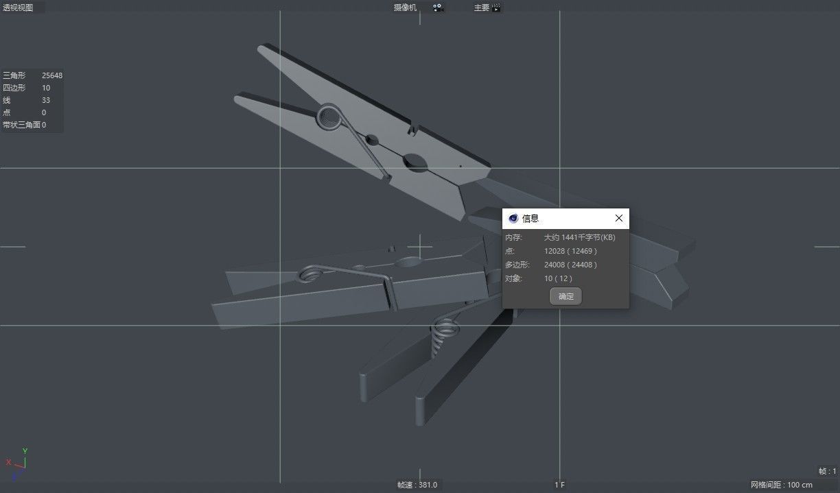 Clip Clothes clip 3D model | CGTrader
