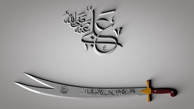 Zulfikar Sword 3D model | CGTrader