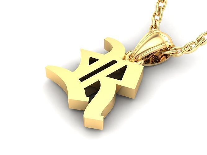 Letter R Pendant Version 6 3D model 3D printable | CGTrader