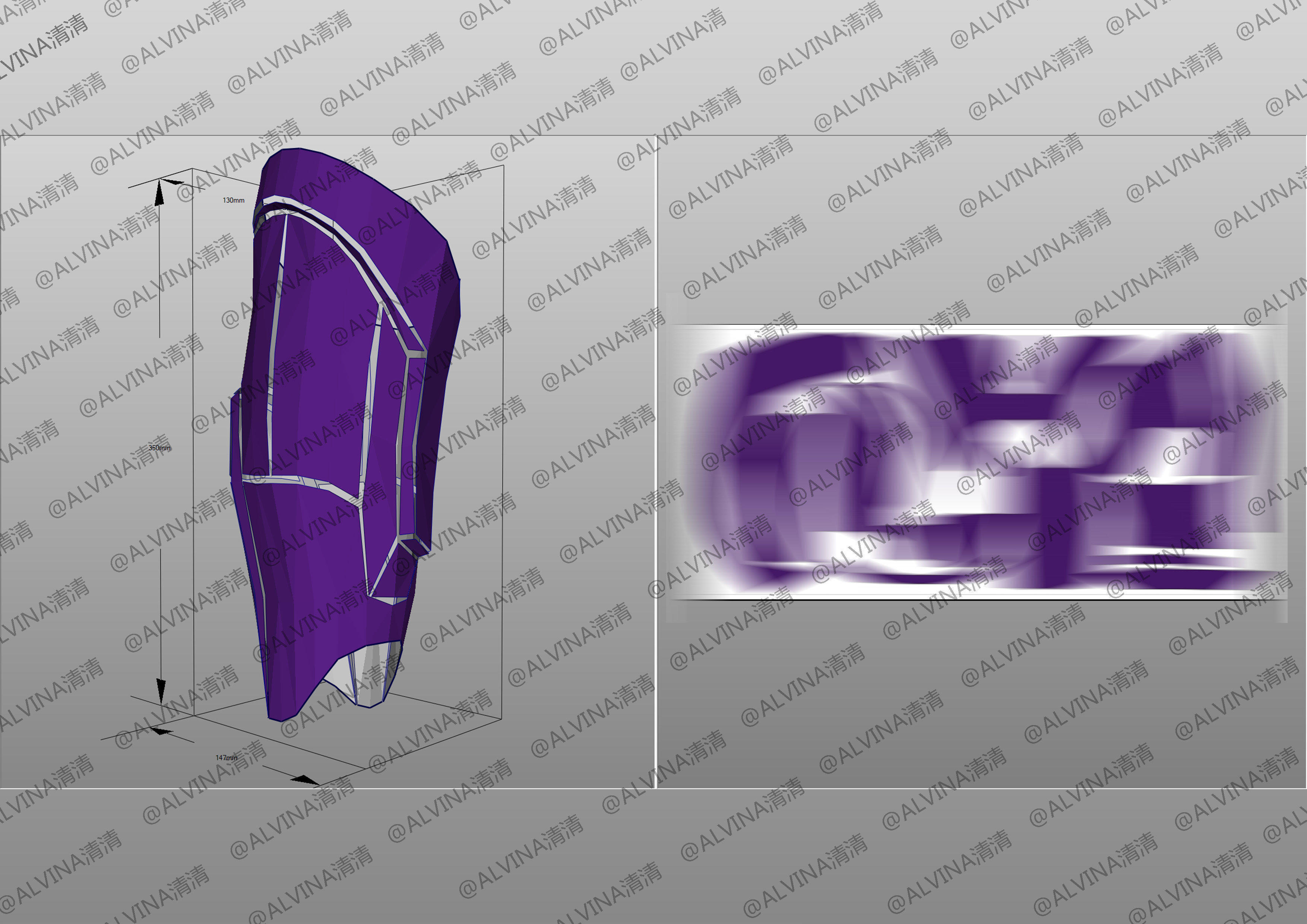 3D model Eva 01 Armadura Evangelion - Cosplay Pepakura Foam Template VR ...