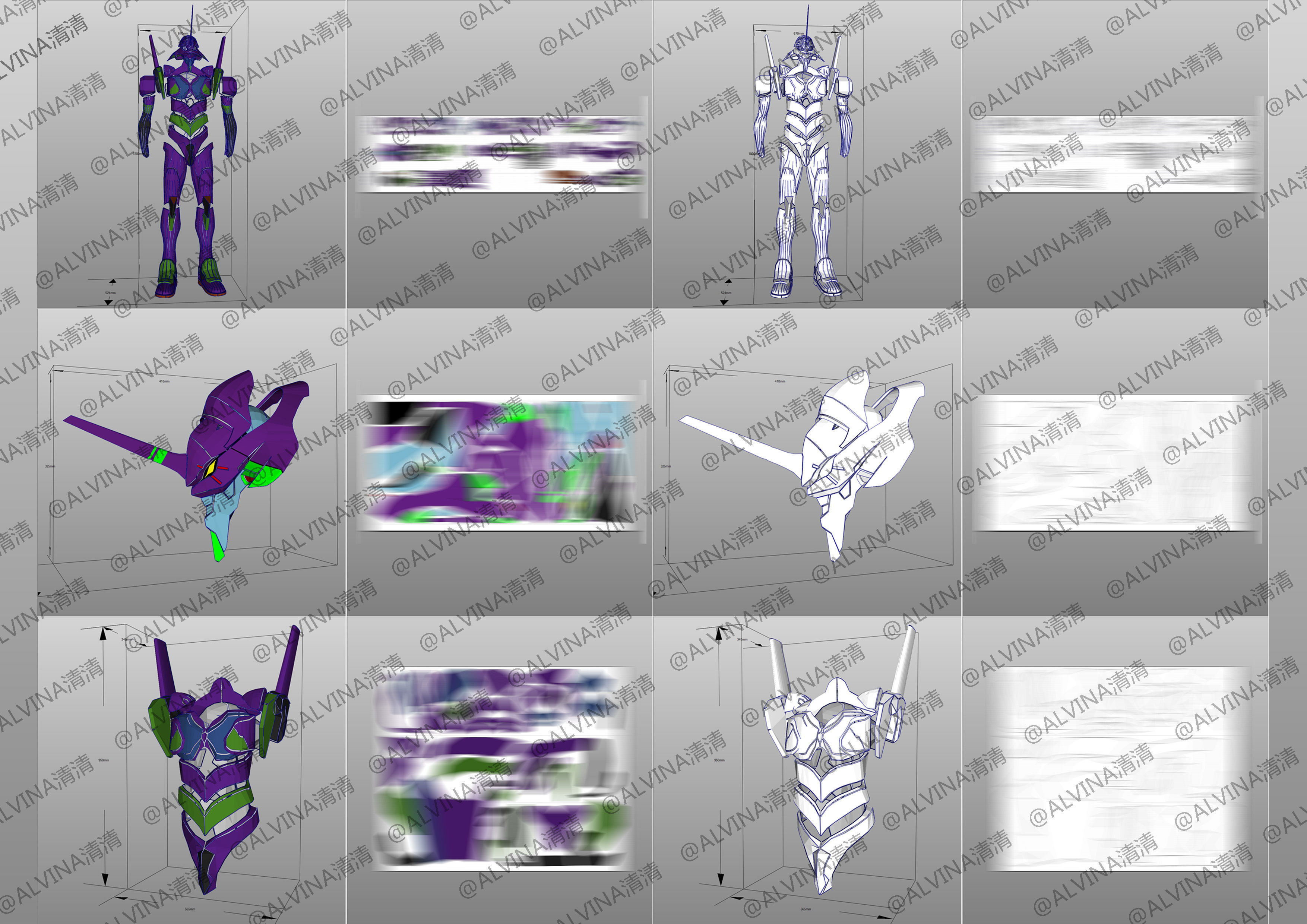 3D model Eva 01 Armadura Evangelion - Cosplay Pepakura Foam Template VR ...